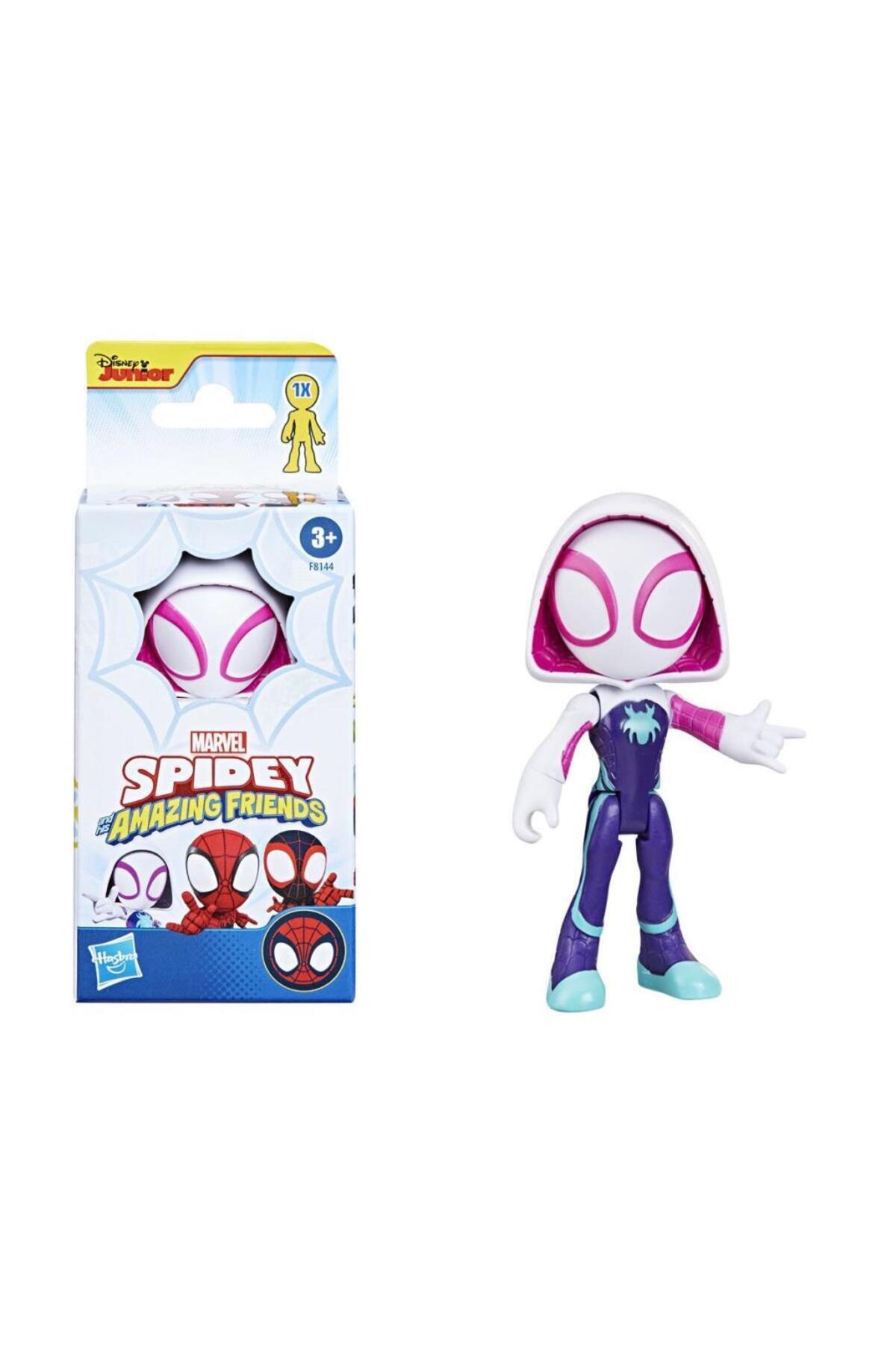 TWOX Nessi World F8144 Spidey and His Amazing Friends Figür Fiyatı, Yorumları - Trendyol