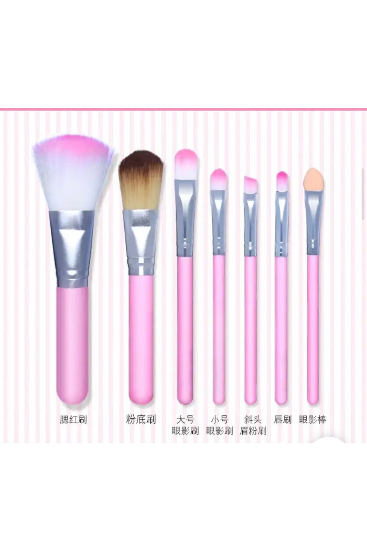 synshop Hello Kitty Sanrio Sakura y2k Köstebek Kawai Kore Makyaj Fırça ...