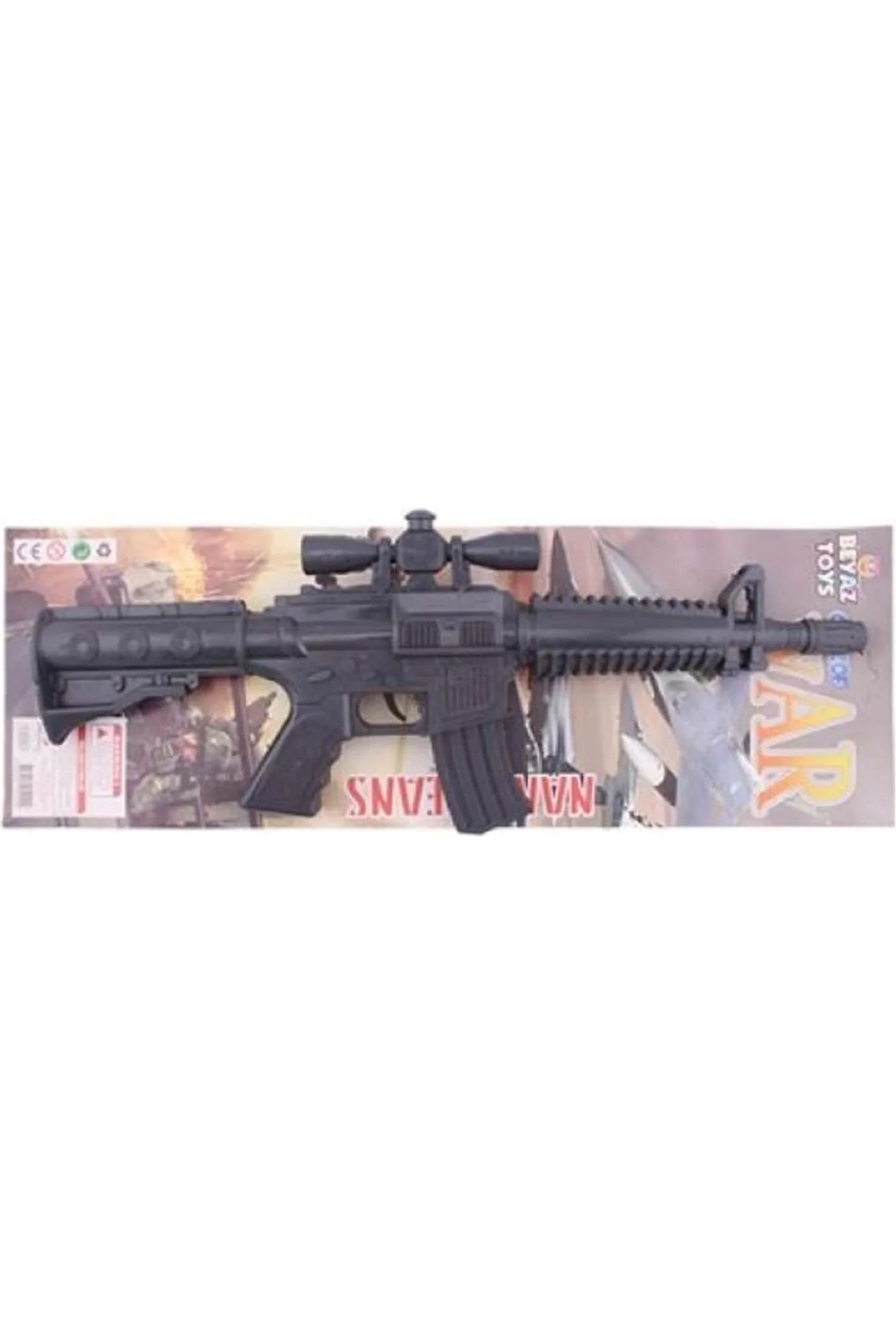 Beyaz Toys Oyuncak Silah Tüfek Siyah Renkli M416 Fiyatı, Yorumları - Trendyol