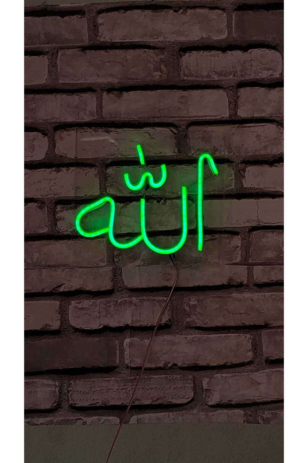 Erdem neon led ALLAH yazısı arapca rafsetullah yazısı neon led ...