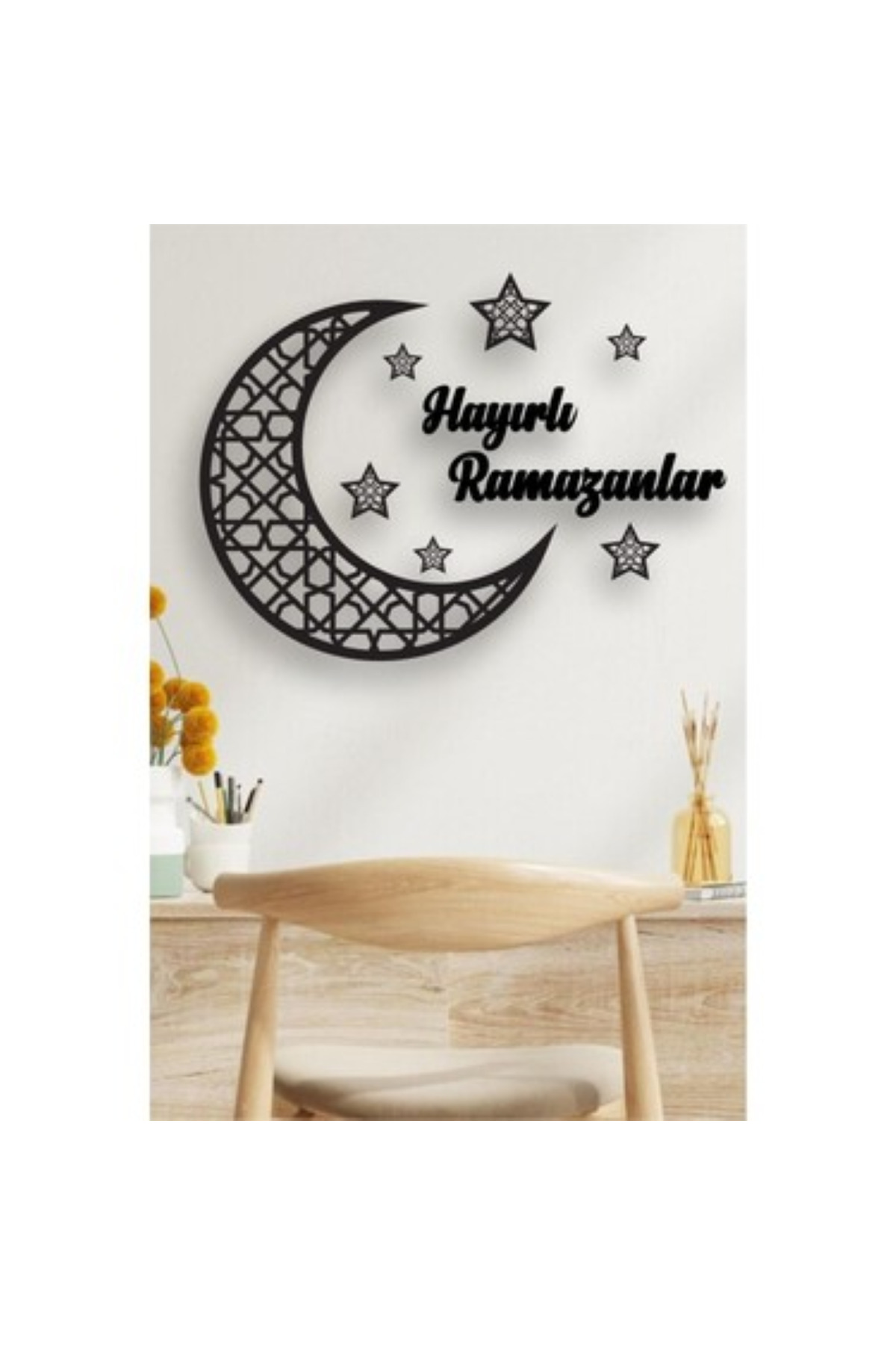 genca Ramazan Ayına Özel Duvar Süsü Duvar Dekorasyonu Oturma Odası ...