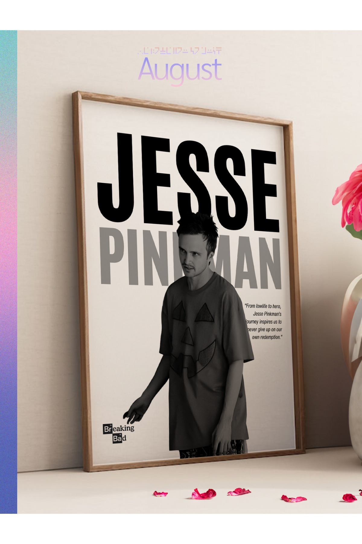 August Breaking Bad Dizi Poster | Minimalist Poster| Jesse Pinkman ...