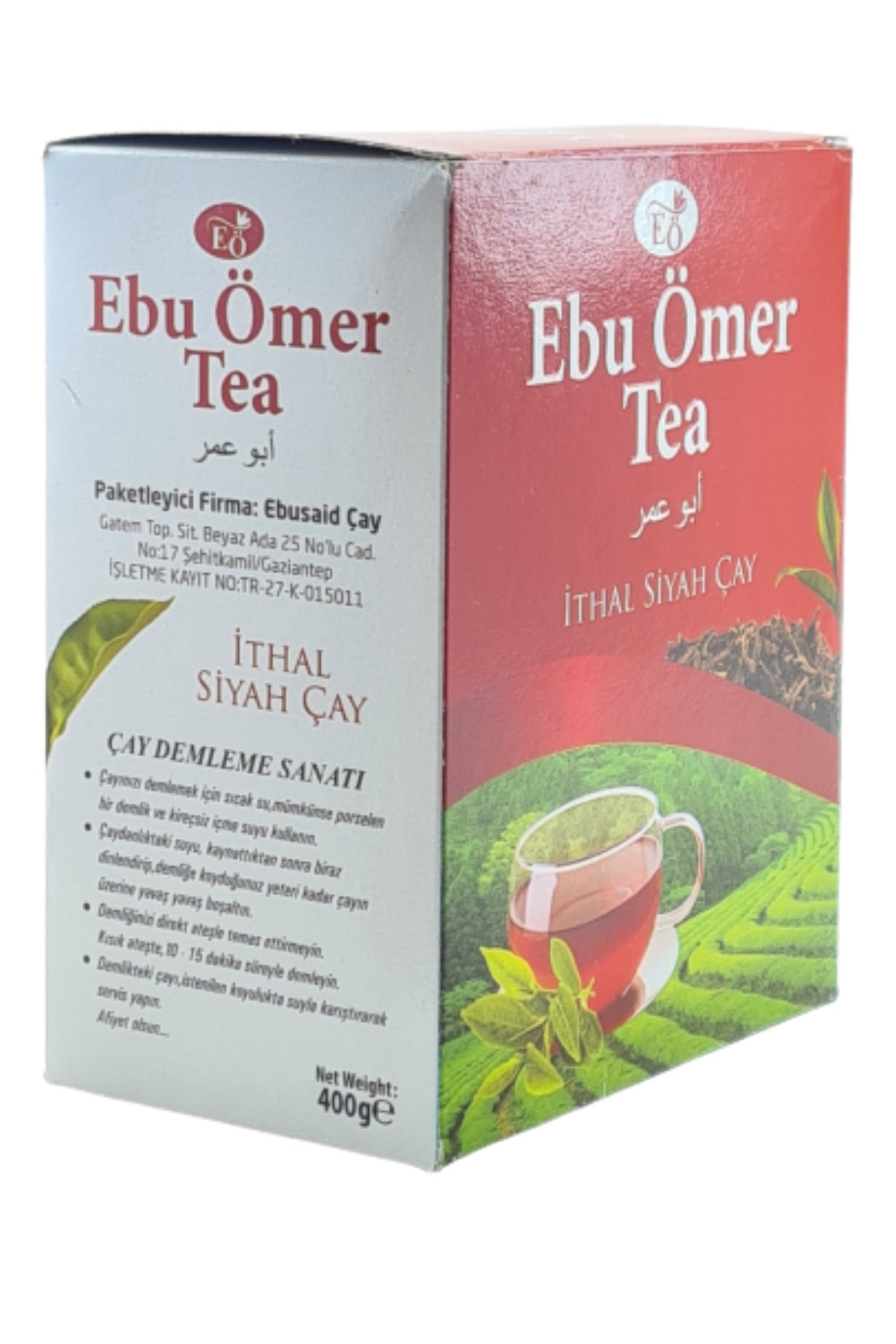 EBU ÖMER Black Pure Ceylon Tea - 400 Gr Imported Bulk Tea - Trendyol