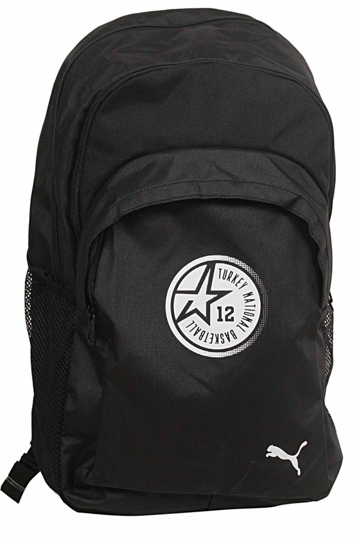 Puma Turkey Nat Basketball Unisex Sırt Çantası 079814-01 Siyah Fiyatı ...