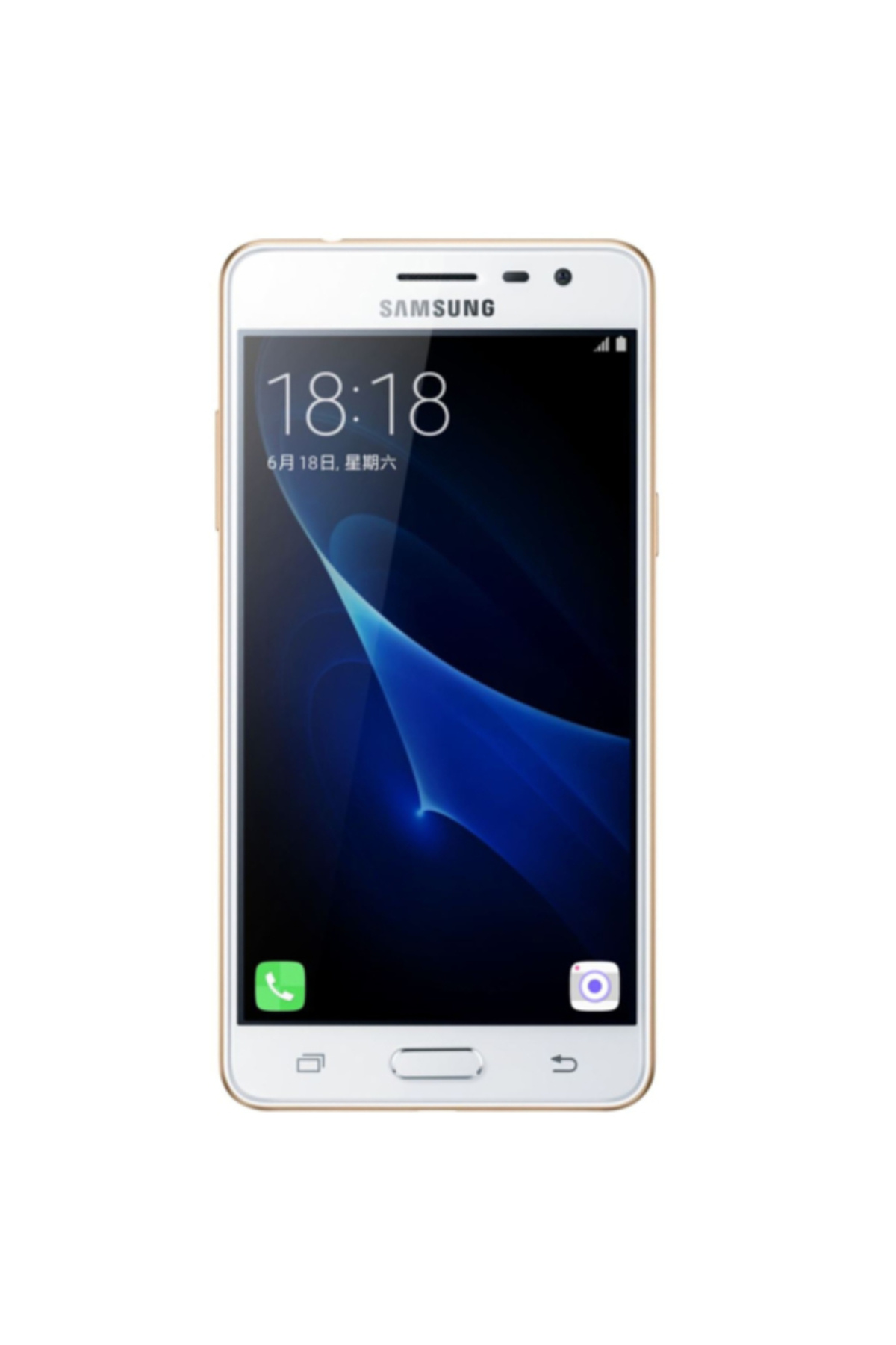Samsung GALAXY J3 PRO J3110 8MP 4,5 GOLDFiyatı, Yorumları - Trendyol