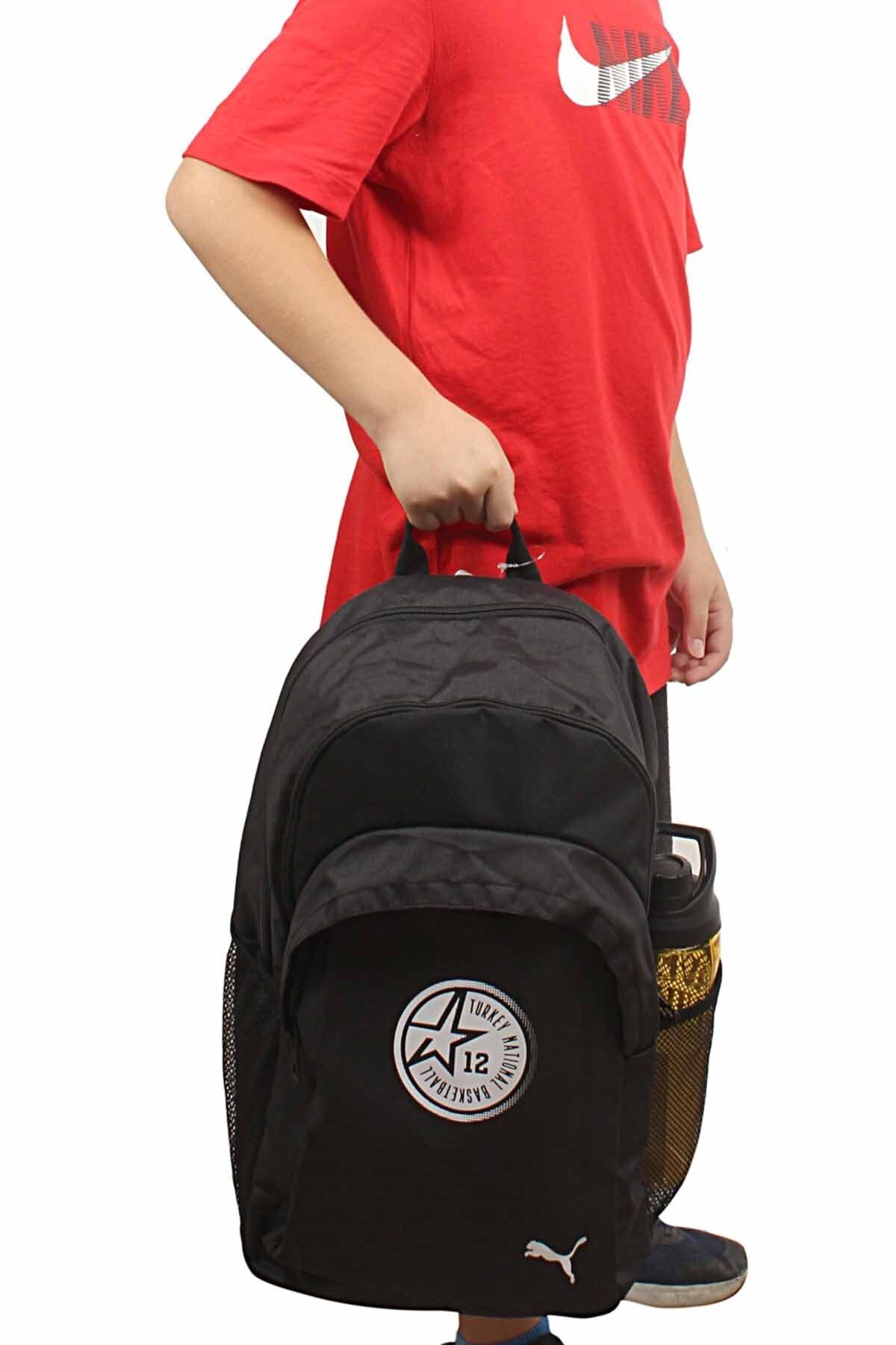 Puma Turkey Nat Basketball Unisex Sırt Çantası 079814-01 Siyah Fiyatı ...