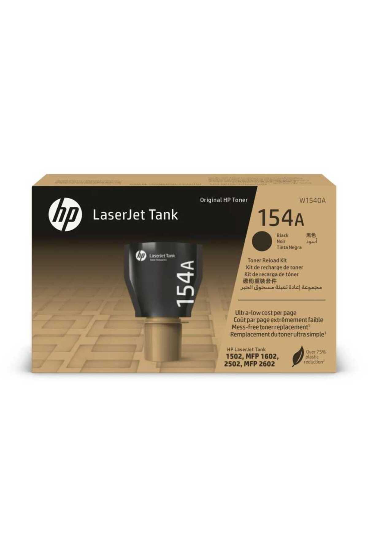 HP (154A) W1540A LaserJet Tank MFP 2602sdw Dolum Kiti - Fiyatı, Yorumları