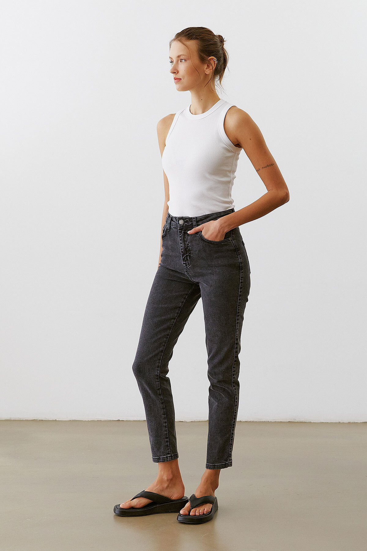 urban focus Sticky Jeans Fiyatı, Yorumları - Trendyol