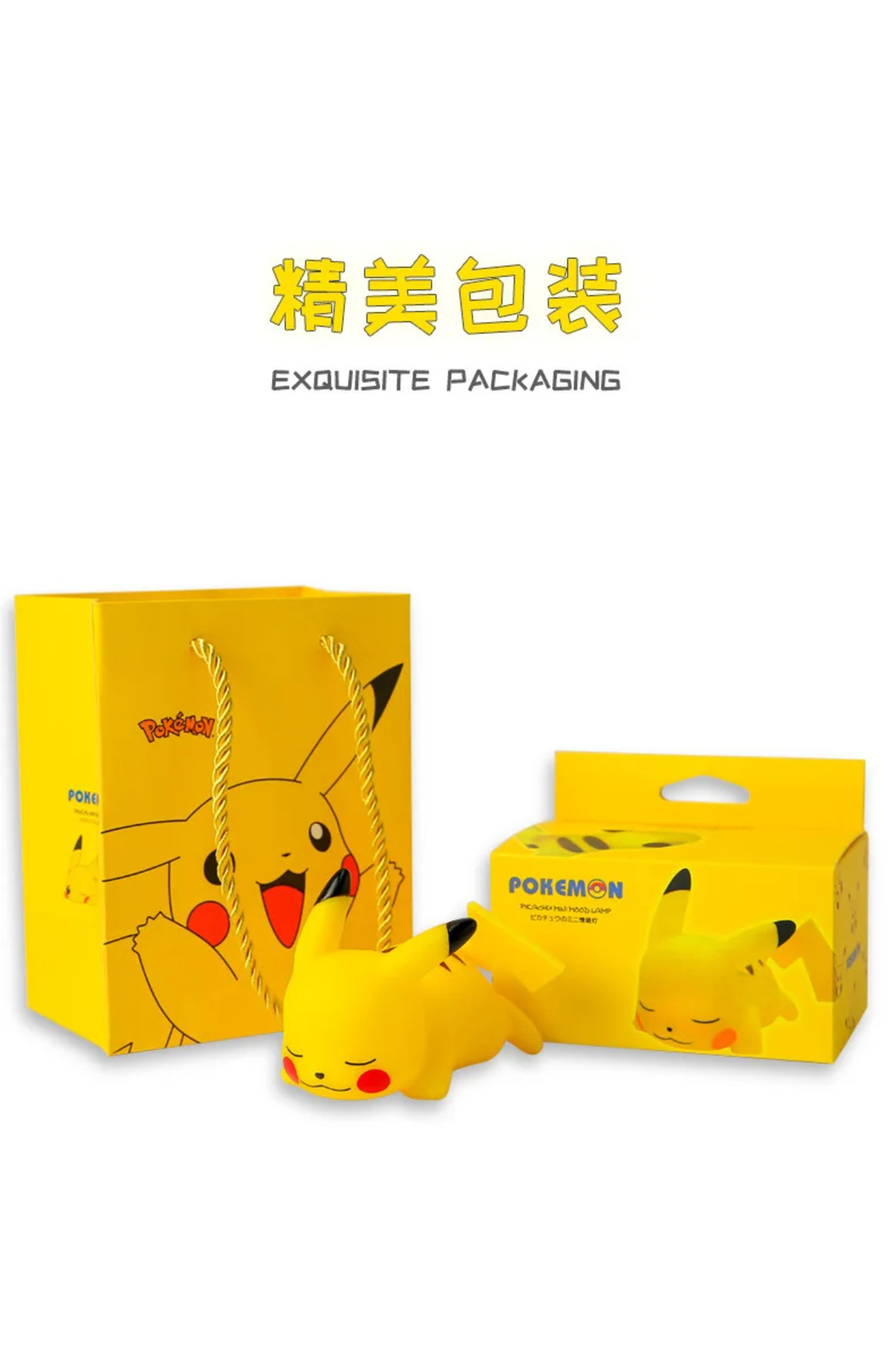 FG KONNİCHİWA Pokemon Pikachu Dekor Lamba gece lambası Anime sevimli ...