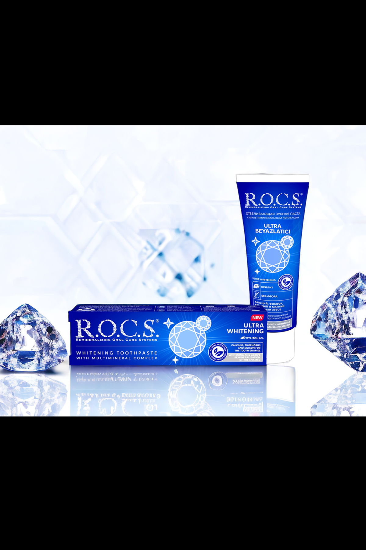 R.O.C.S. R.O.C.S. ULTRA WHITENING ULTRA BEYAZLATICI DİŞ MACUNU 94G ...