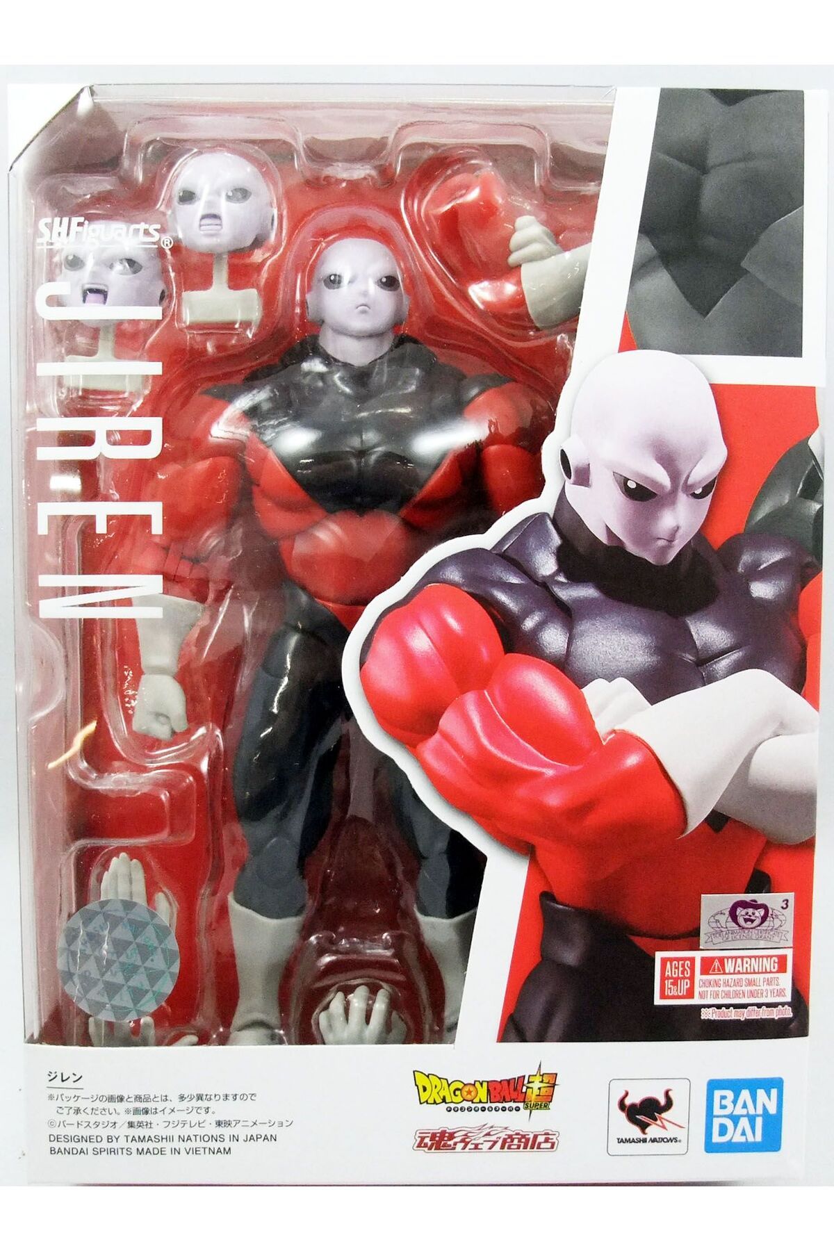 BANDAI Tamashii Nations Bandai S.H.Figuarts Jiren Dragon Ball Super Action Figure Action Figure Trendyol