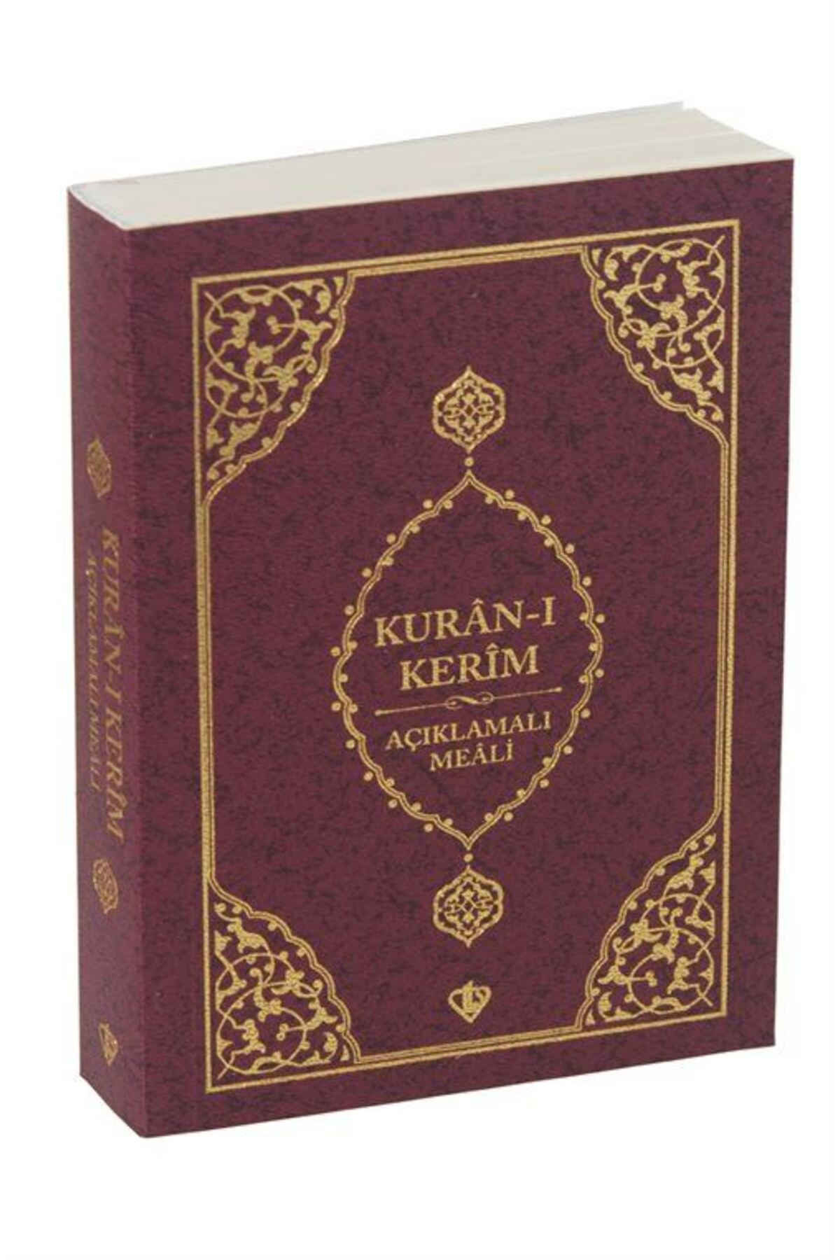 Diyanet Vakfı Yayınları Kuran-ı Kerim Açıklamalı Meali Cep Boy Metinsiz ...