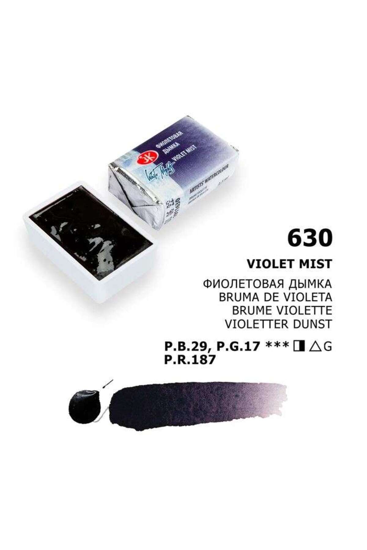 ST. PETERSBURG White Nights Extra-Fine Tam Tablet Sulu Boya 2.5 ml ...
