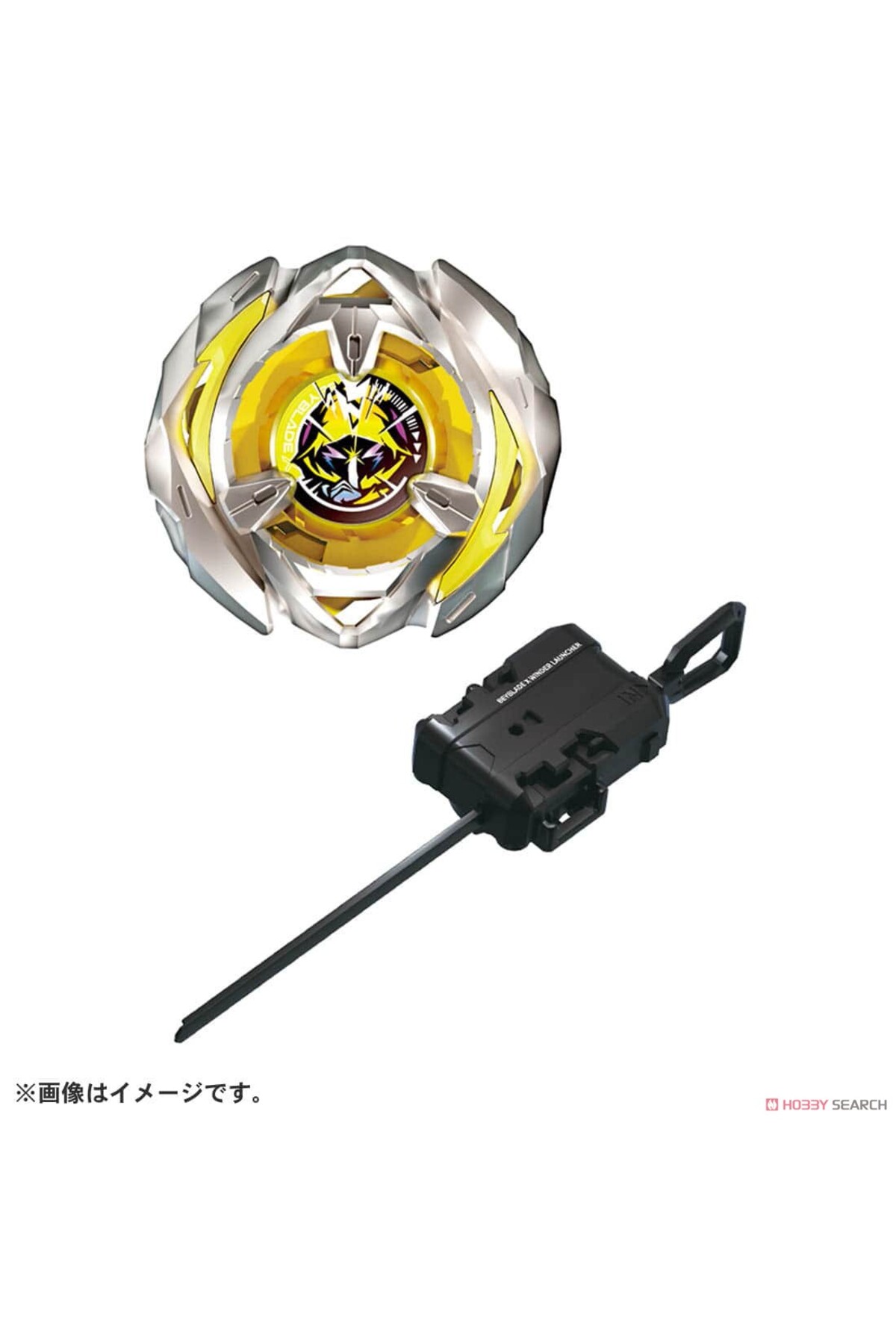 Beyblade Takara Tomy Beyblade X BX-03 BX03 Starter Wizard Arrow Wizardarrow 4-80B FIRLATICILI EN ...