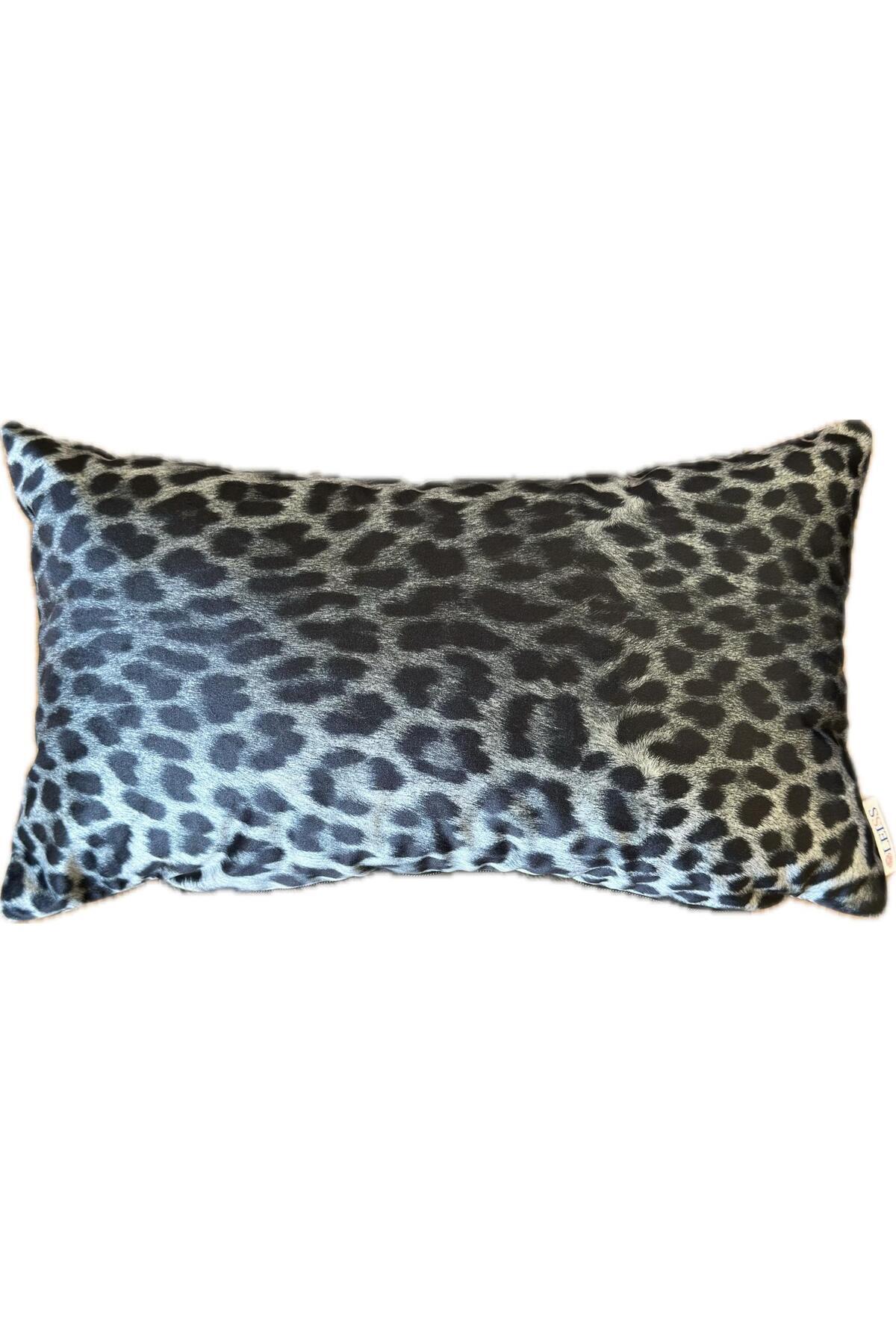 Leiss Sleep KIRLENT KILIFI LEOPAR DESENLİ ANTRASİT Fiyatı, Yorumları ...
