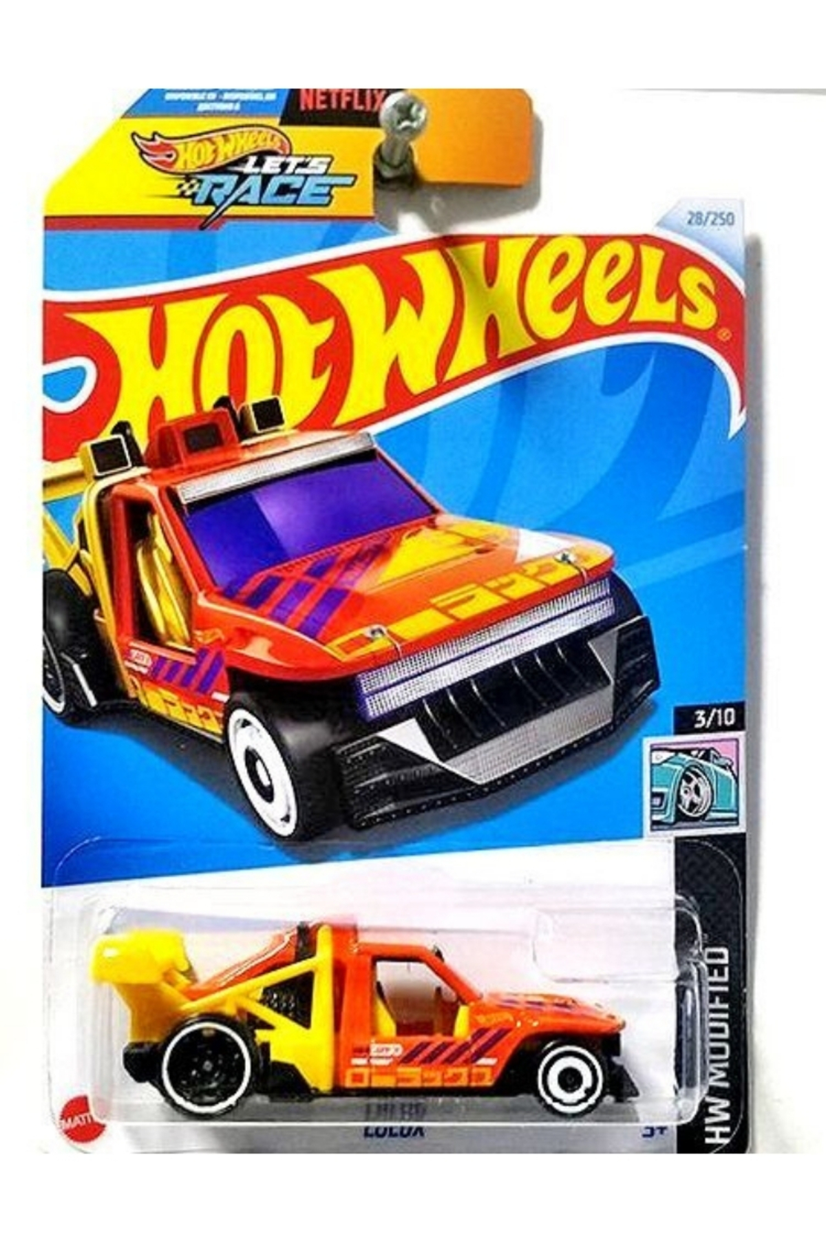 HOT WHEELS HOTWHEELS LOLUX 2024 HTC90 - Fiyatı, Yorumları