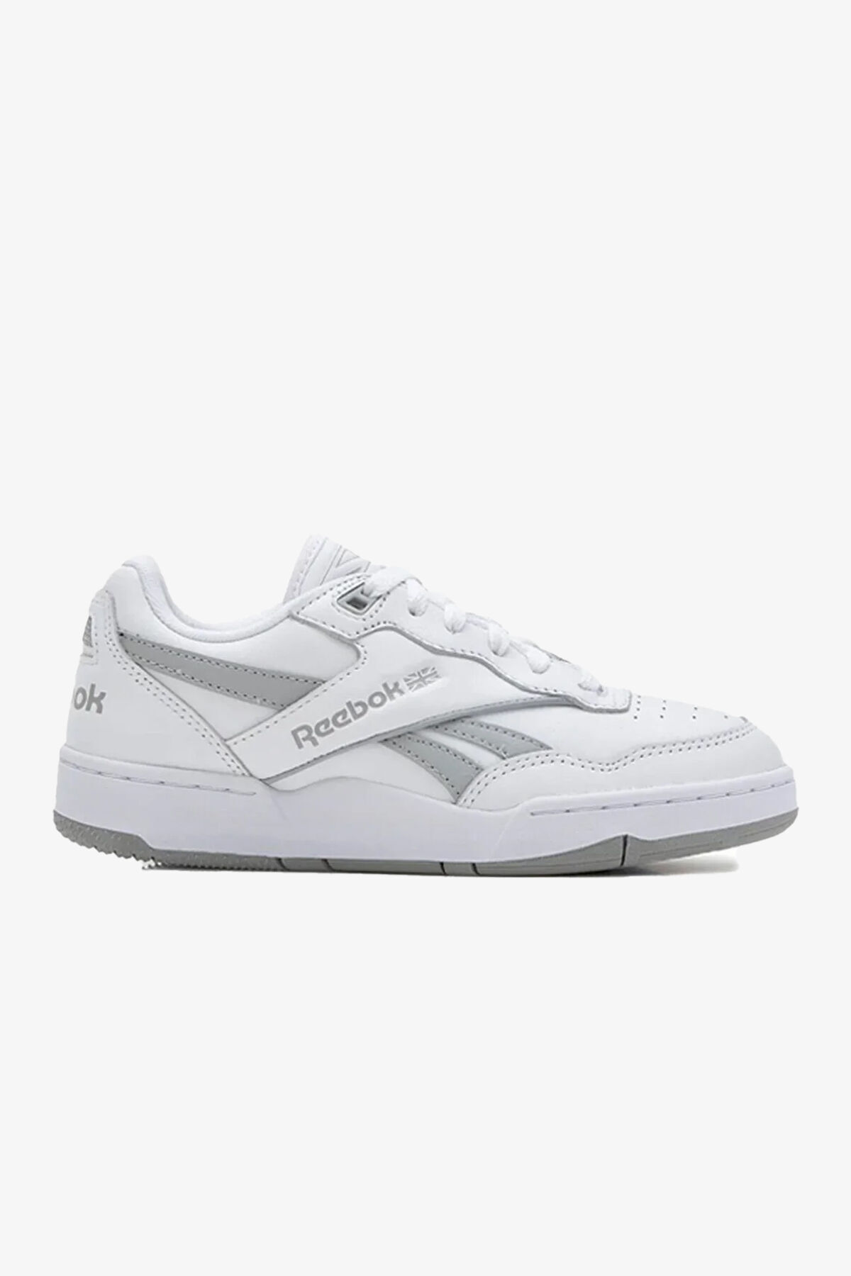 Reebok Bb 4000 II Unisex Beyaz Sneaker 101756082 Fiyatı, Yorumları - Trendyol