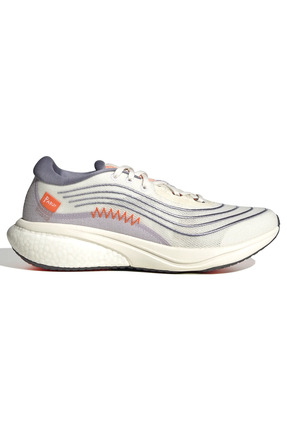Adidas Süpernova Erkek Koşu Ayakkabısı 🏃‍♂️