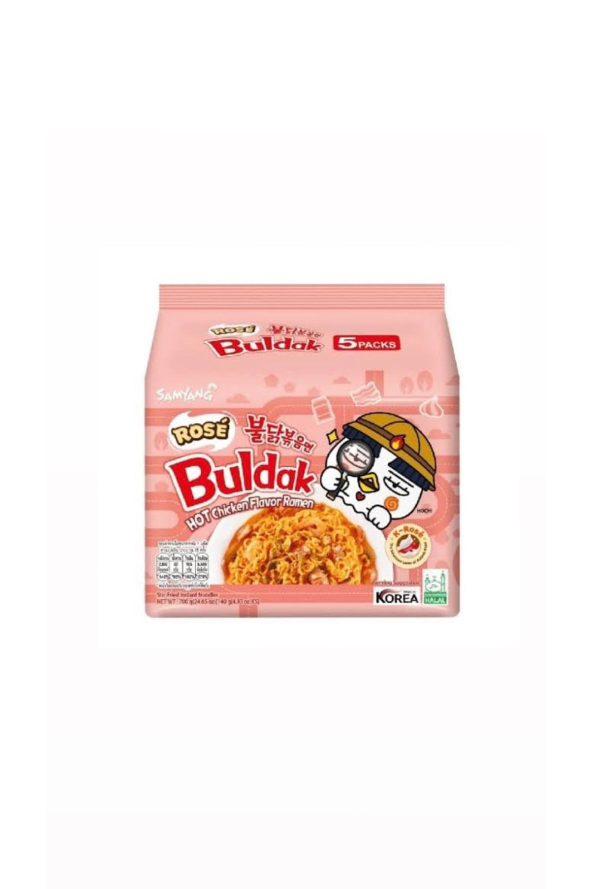 Rose Samyang Buldak ramen 5x 140 g Fiyatı, Yorumları - Trendyol