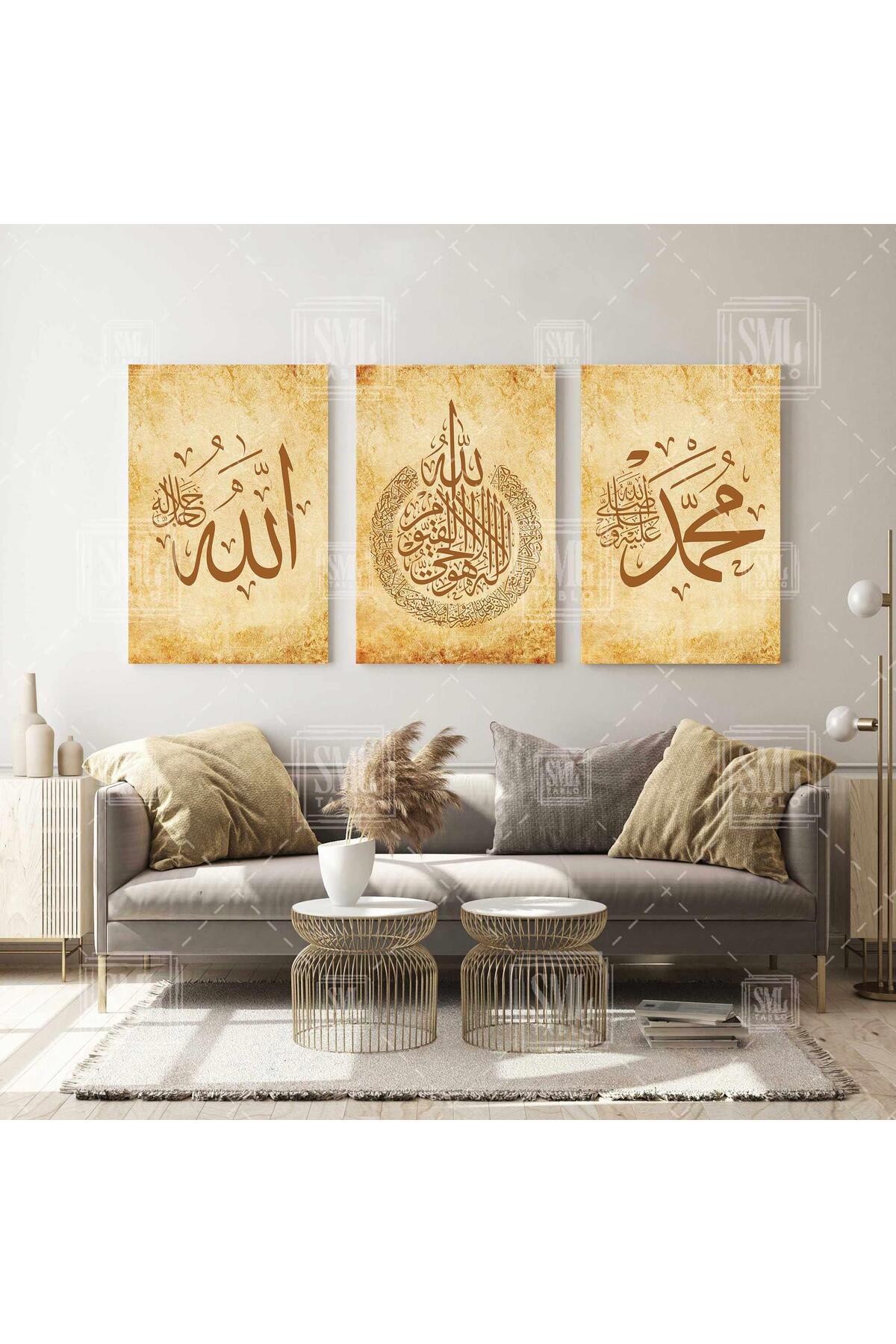 SML TABLO Hat Sanatı Allah Ayetel Kürsi Muhammed Yazısı Islam Kuran ...