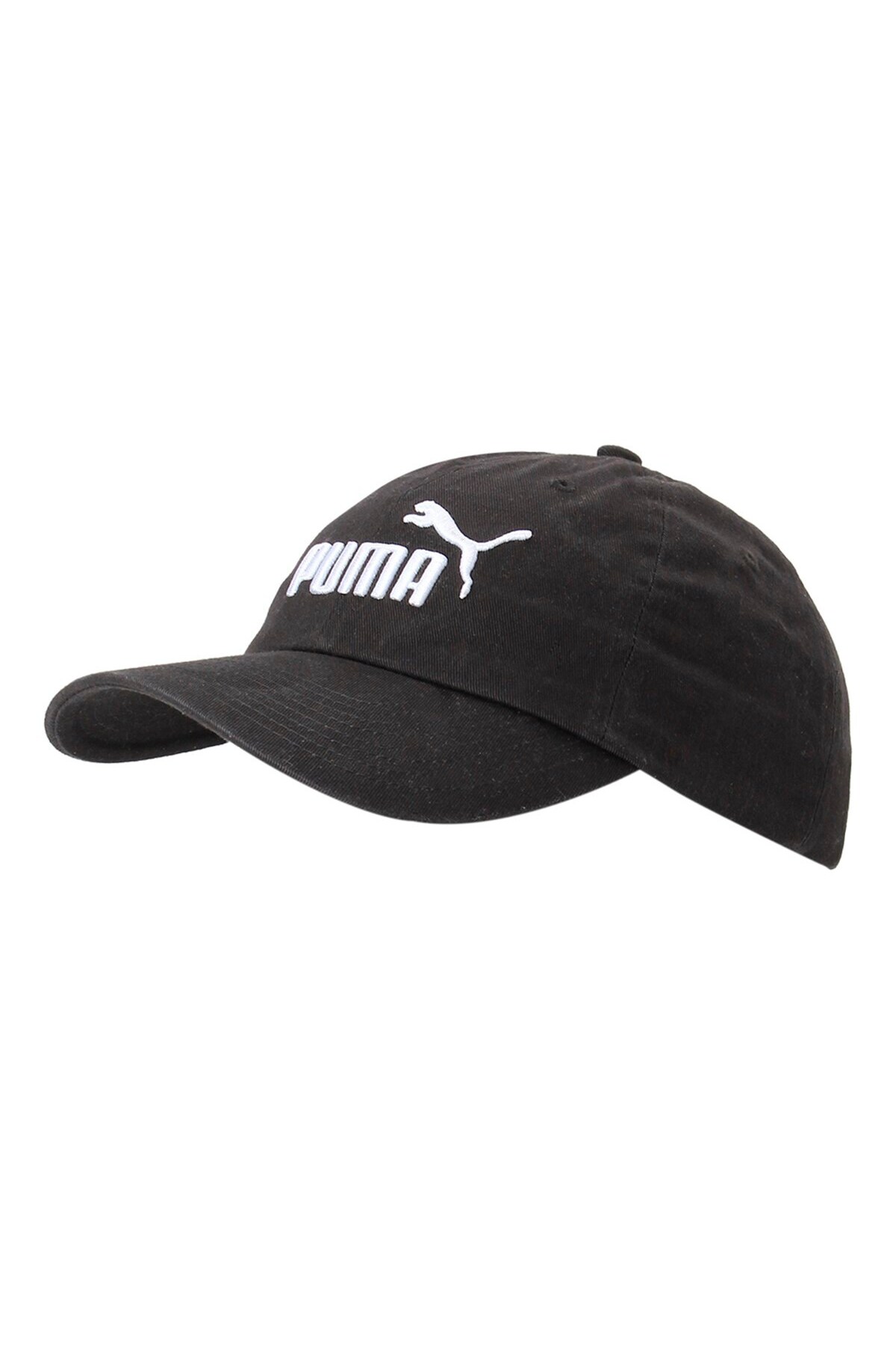 Puma Ess Cap Fiyatı, Yorumları - Trendyol