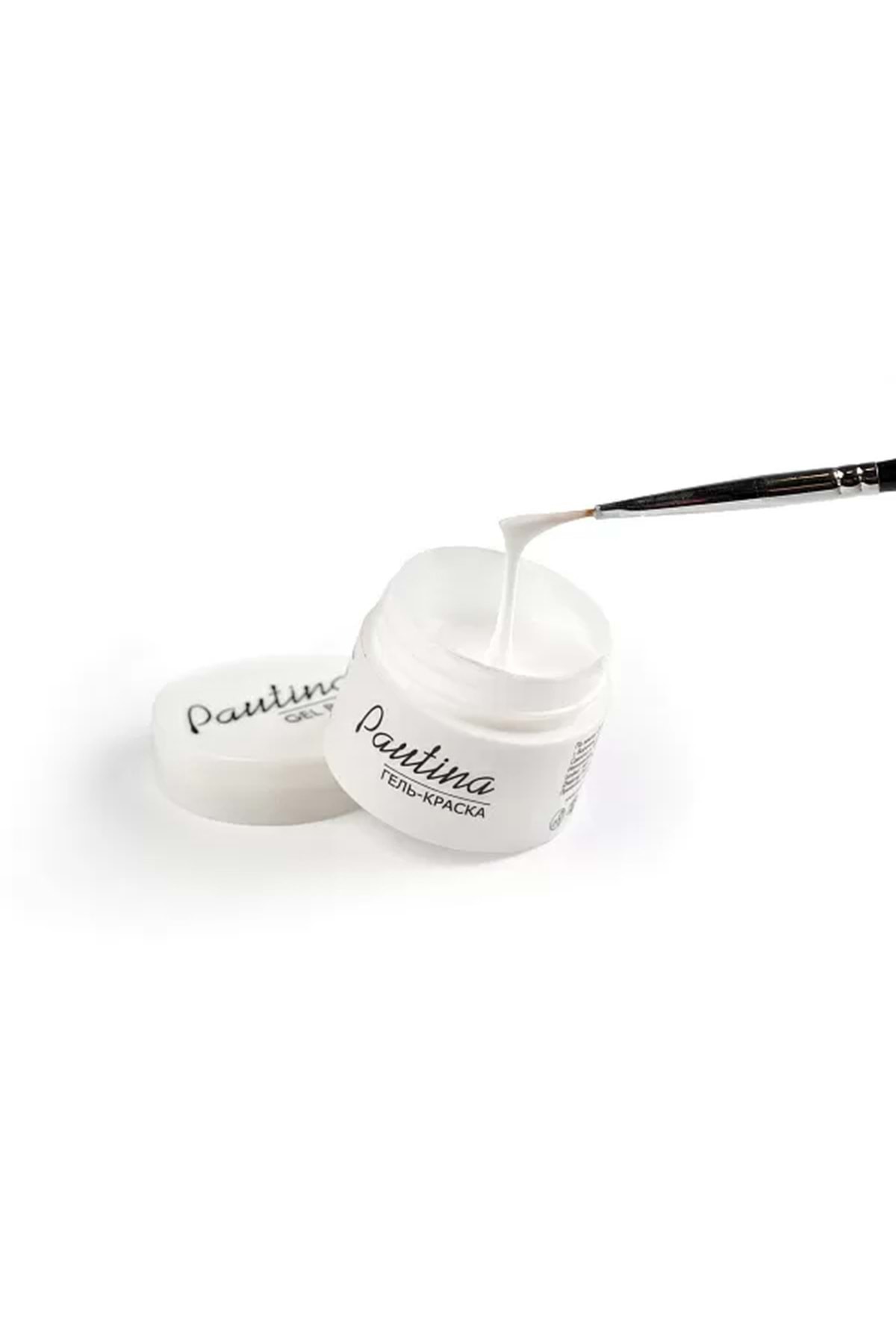 RUNAIL Gel Paint Pautina Spider Beyaz 5 gr Fiyatı, Yorumları - Trendyol