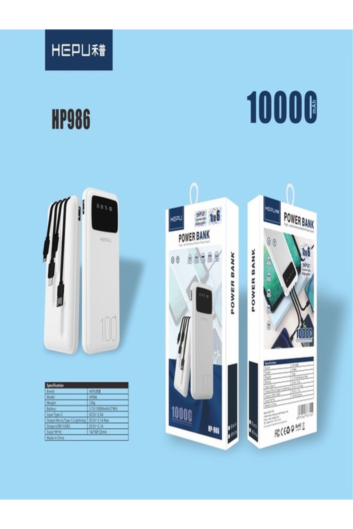 HEPU HP965 10.000 Mah Dijital Göstergeli 5 Fonksiyonlu Powerbank ...