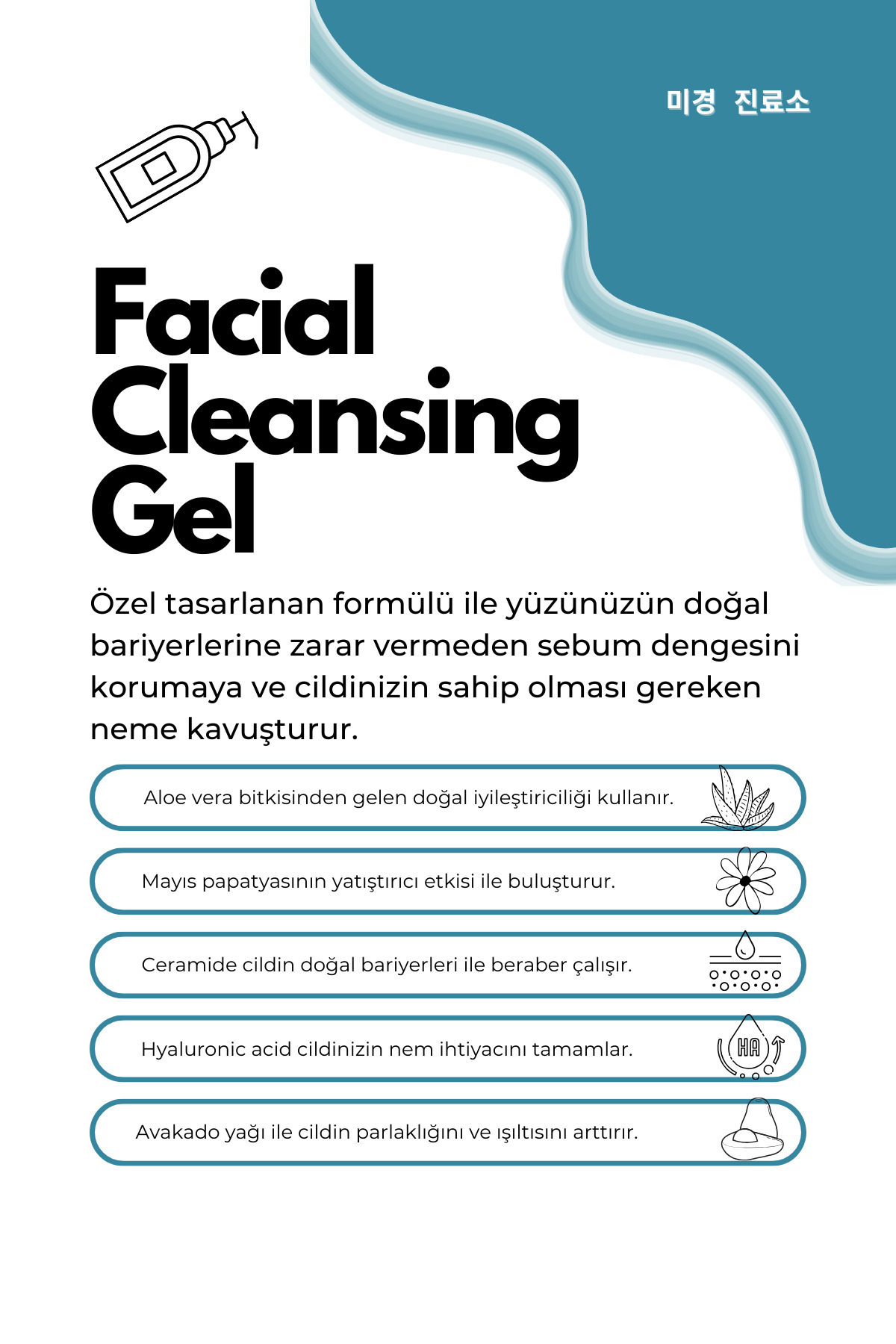 Mi Kyong Clinic Arındırıcı Sebum Dengeleyici Yüz Temizleme Jeli 250 ml Fiyatı, Yorumları - Trendyol