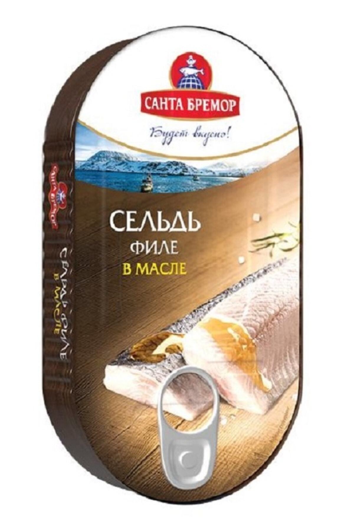 Santa bremor Atlantik Ringa Balığı Filetosu - Fiyatı, Yorumları