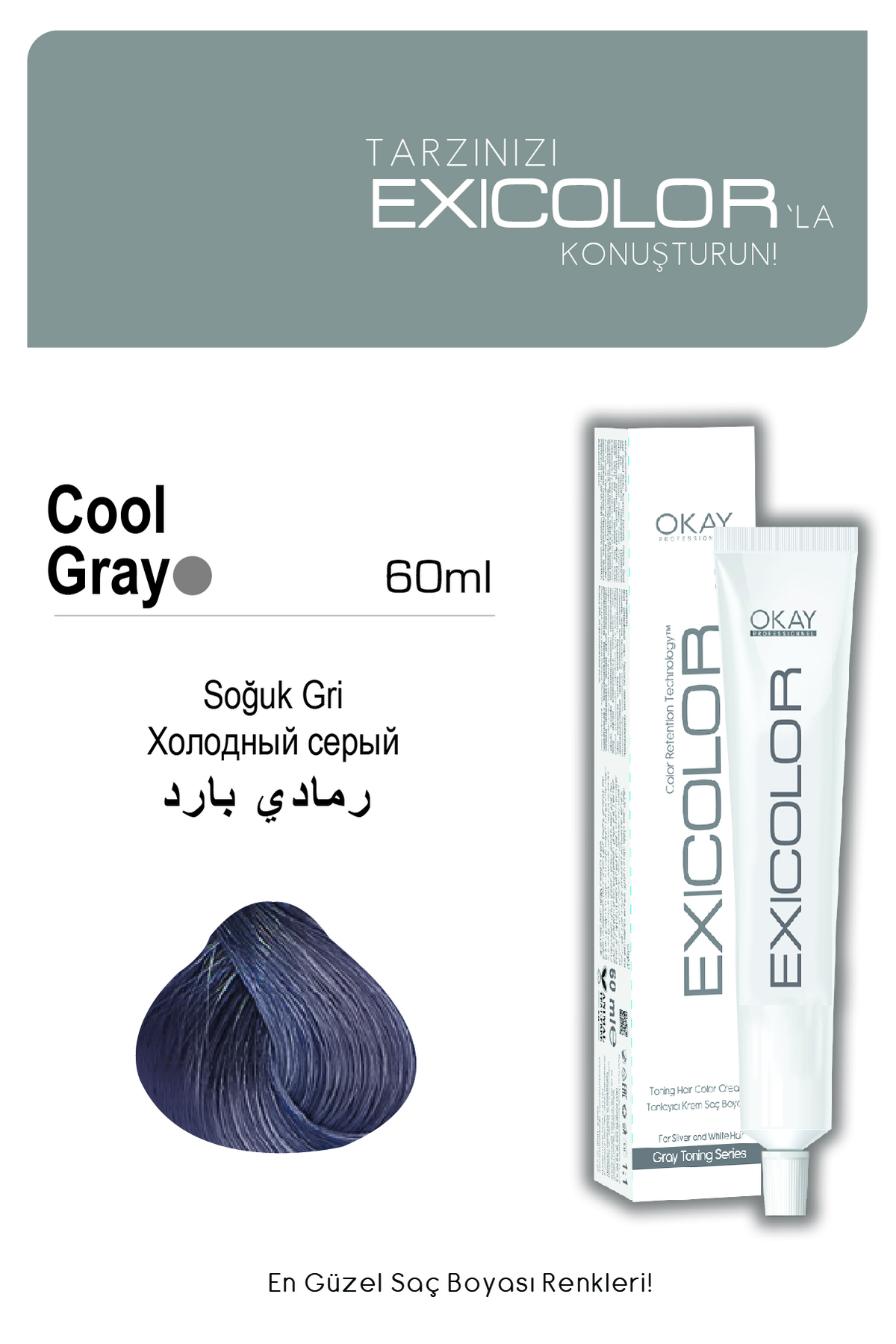 Exicolor SOĞUK GRİ Kalıcı Krem Saç Boyası 60ml - Fiyatı, Yorumları