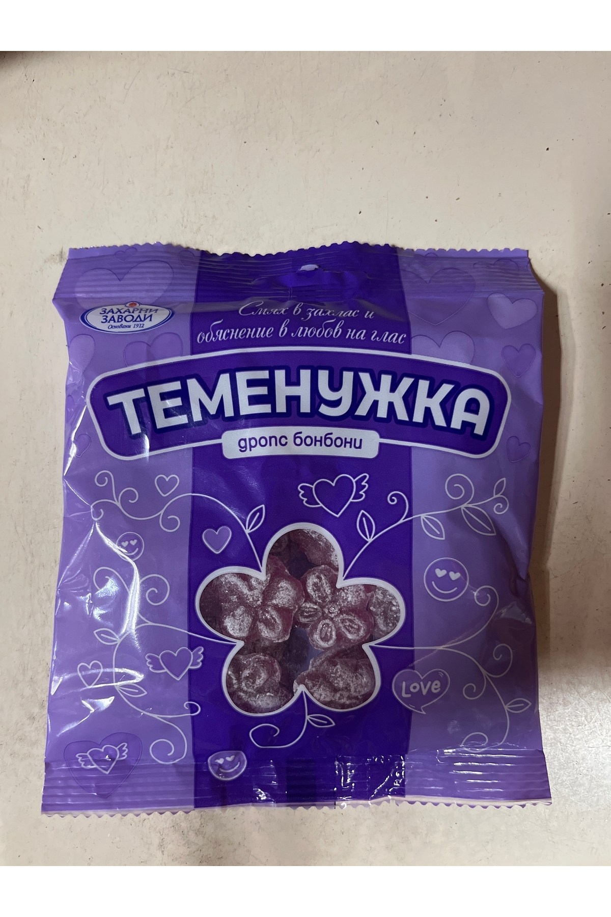 Zaharni Zavodi Temenuşka Menekşe Şekeri 90 gr Fiyatı, Yorumları - Trendyol
