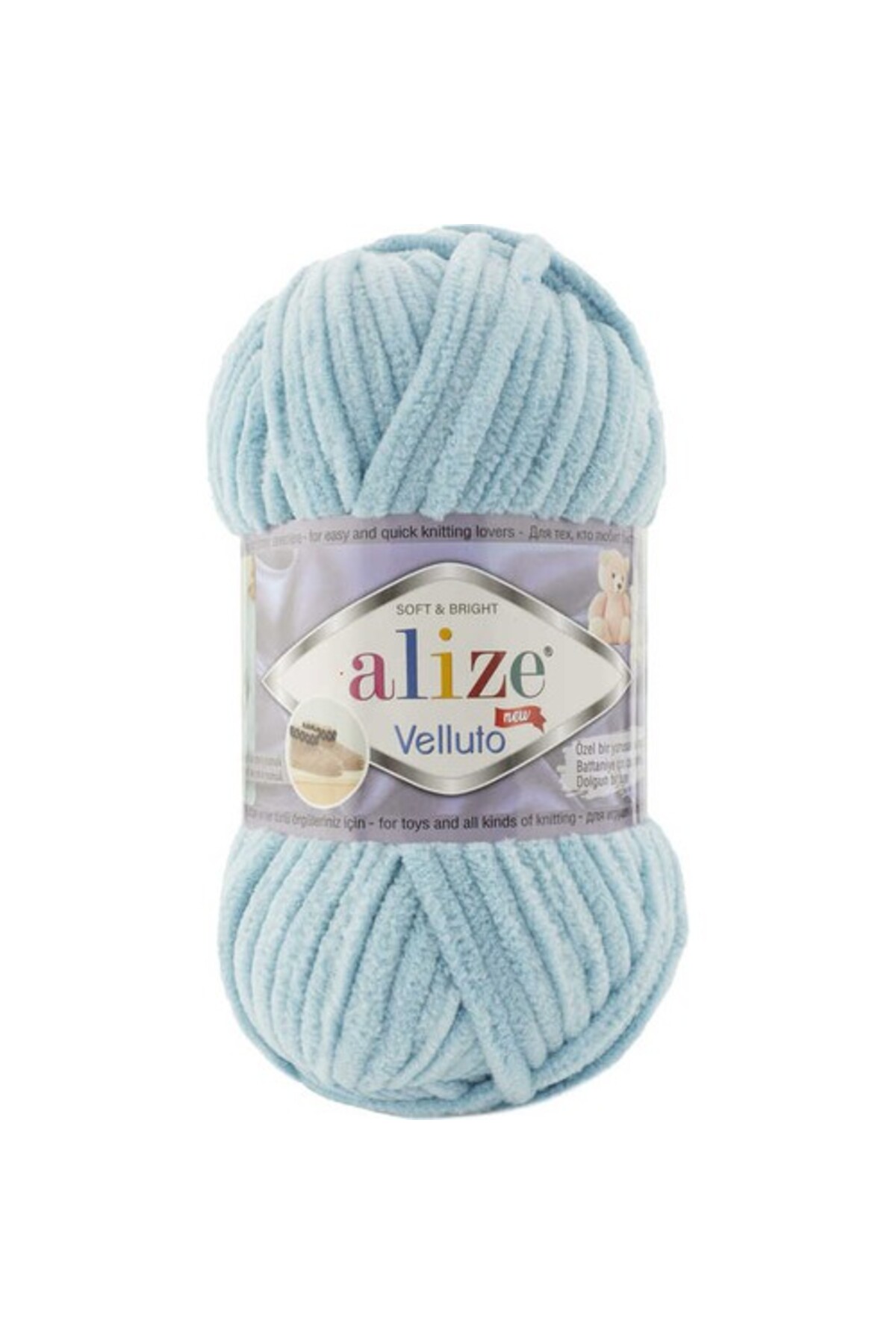 Alize Velluto 414 Turkuaz '' 5 Adet '' Fiyatı, Yorumları - Trendyol