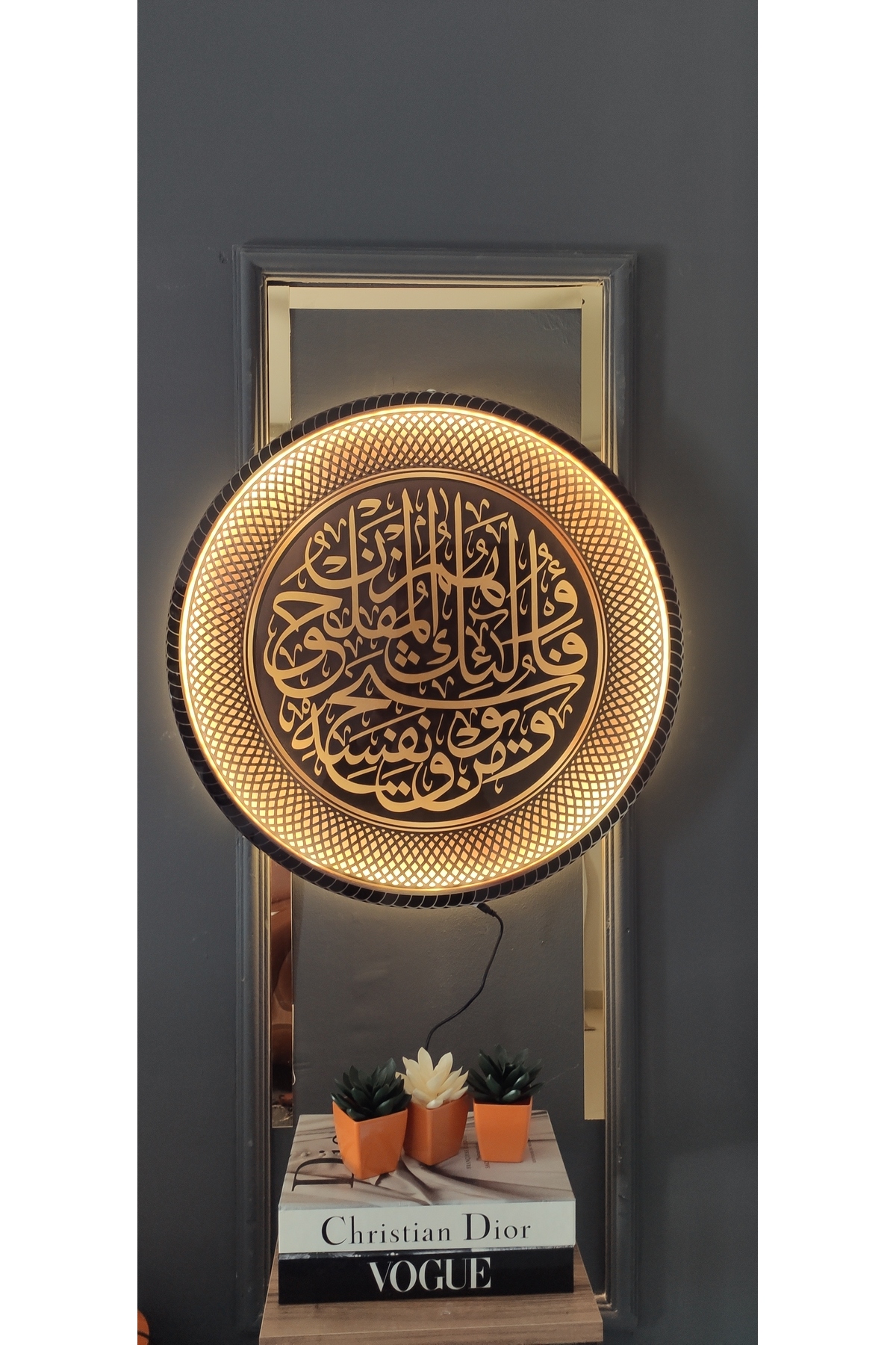 Akıncıhomedesign ARAPÇA HAT SANATI LED AYDINLATMALI CAM TABLO Fiyatı ...