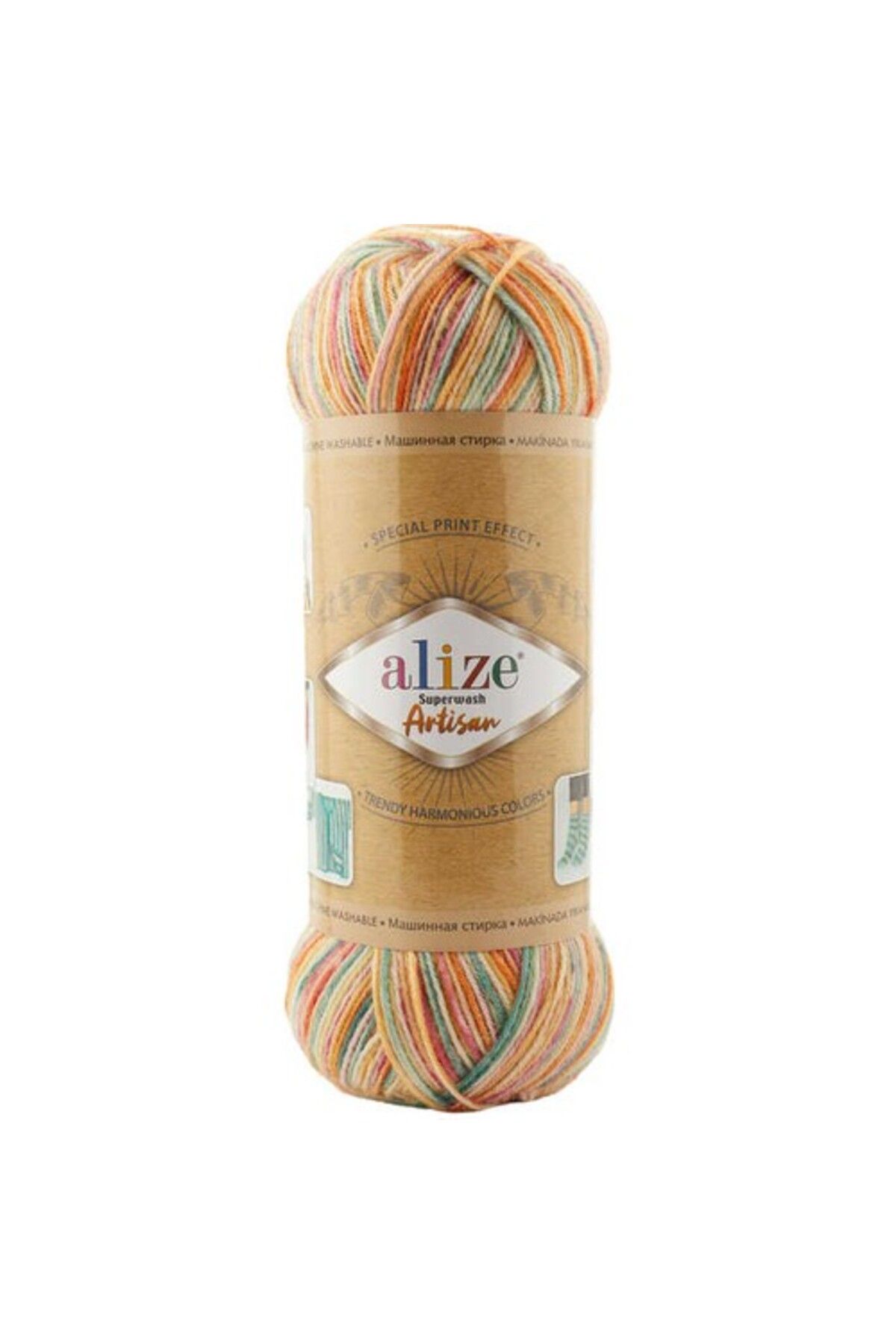 Alize Superwash Artisan 9012 5 Pieces Simple Operation Trendyol