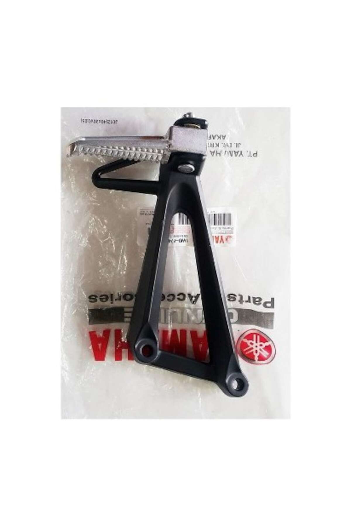 CSR Yamaha Yzf R25 Sol Arka Basamak Komple Fiyatı, Yorumları - Trendyol