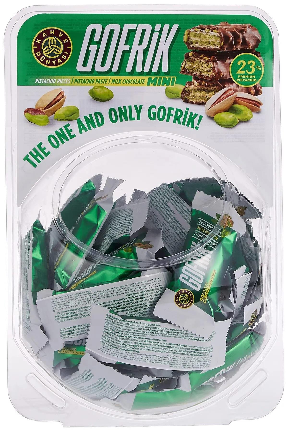 Kahve Dünyası Küre Mini Sütlü Gofrik 50 x 12.5 gr x 4 Adet Fiyatı ...