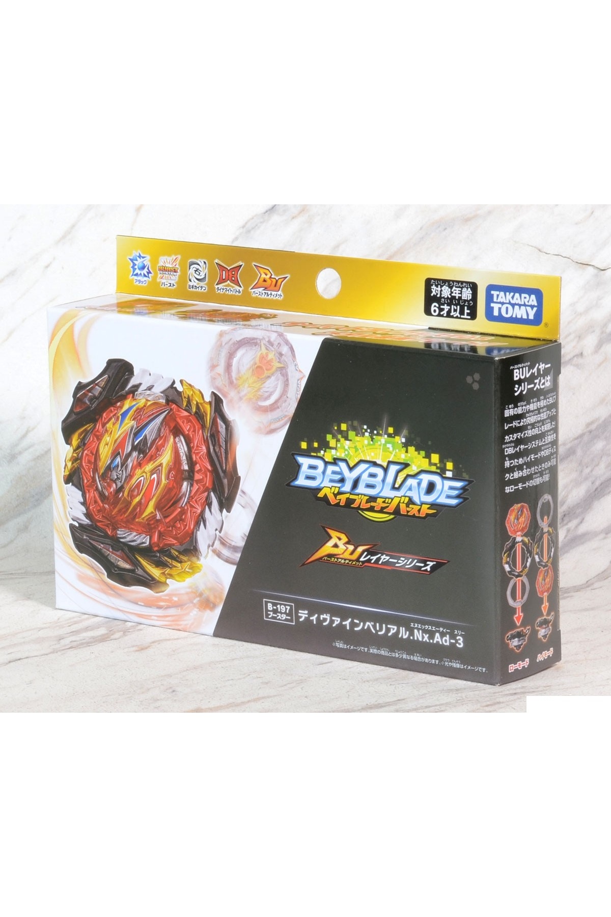 Beyblade Takara Tomy Beyblade Burst Booster Divine Belial Nexus Adventure -3 Nx.Ad-3 B-197 B 197 ...