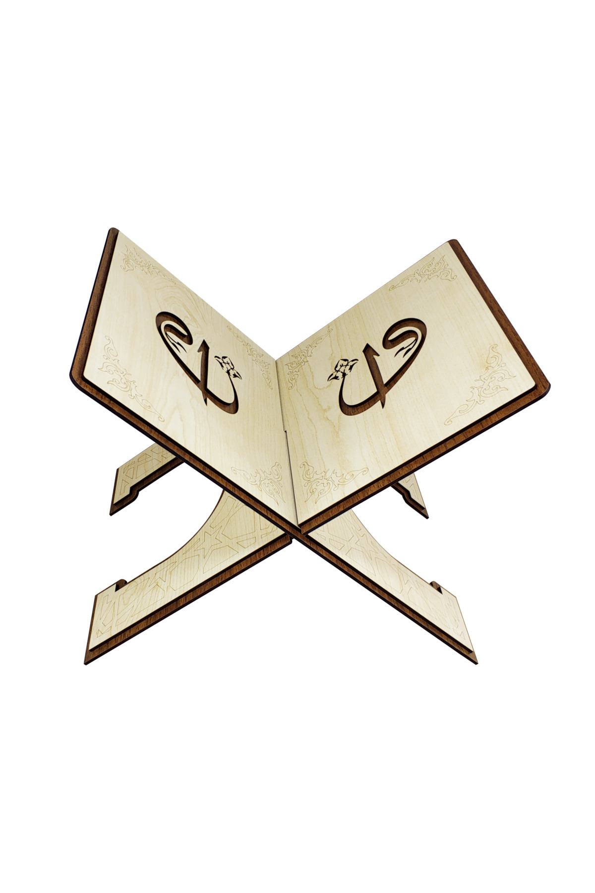 LAZER ART Ahşap Kuran Rahle - Vav Eko Model (25X40) Orta Boy ...