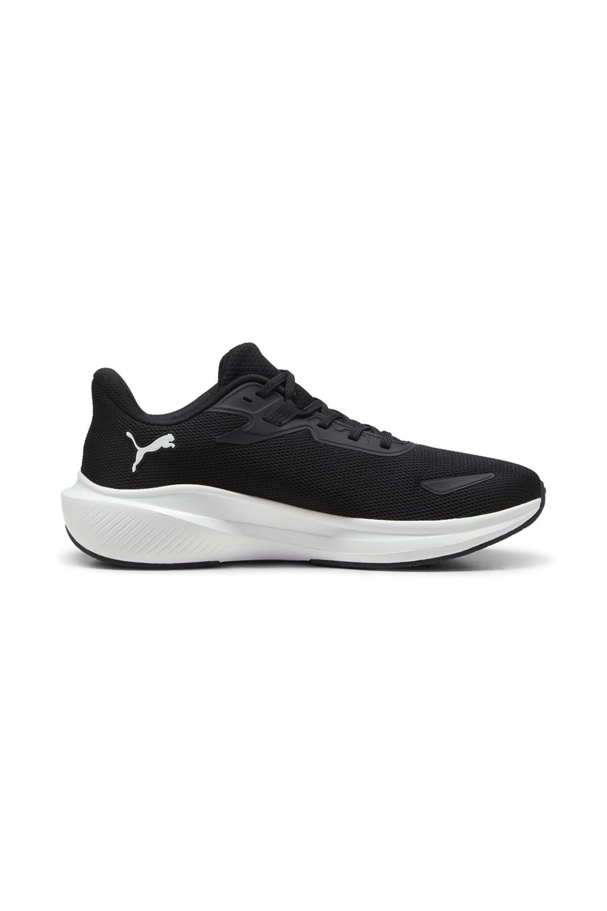 Puma Sneaker Puma Fiyatı, Yorumları - Trendyol