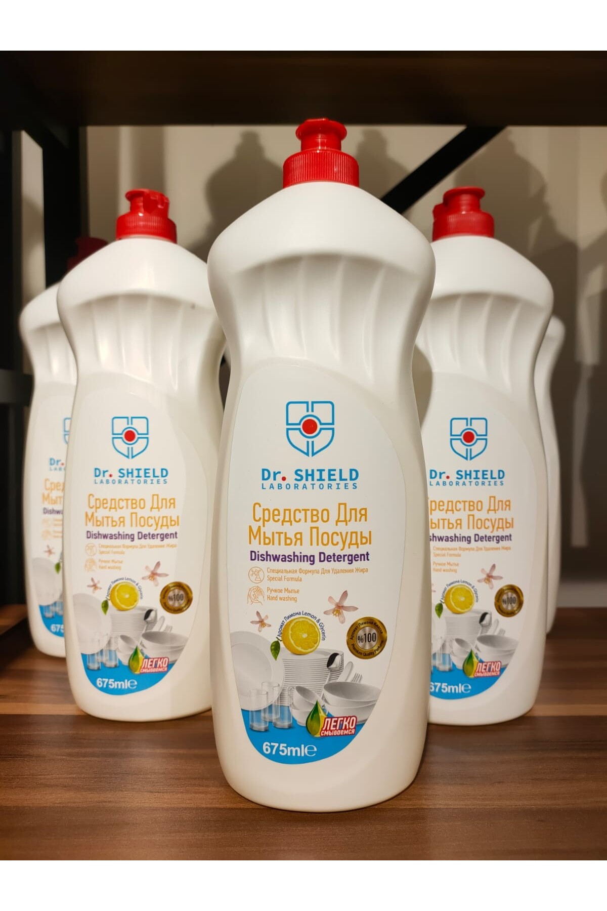 dr.shield laboratories DR.SHIELD BULAŞIK DETERJANI LİMON 675ML Fiyatı ...