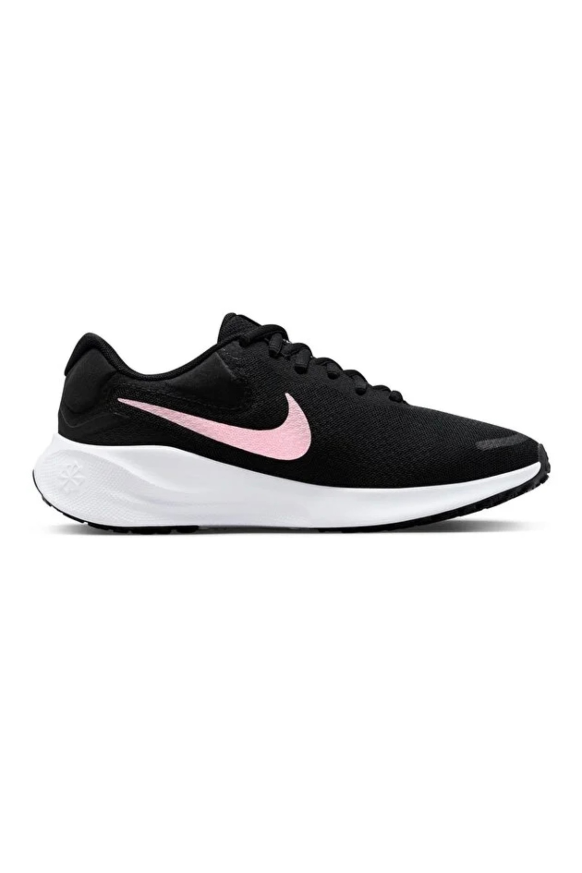 Nike W REVOLUTION 7 Kadın Koşu Ayakkabısı FB2208-004 Fiyatı, Yorumları ...