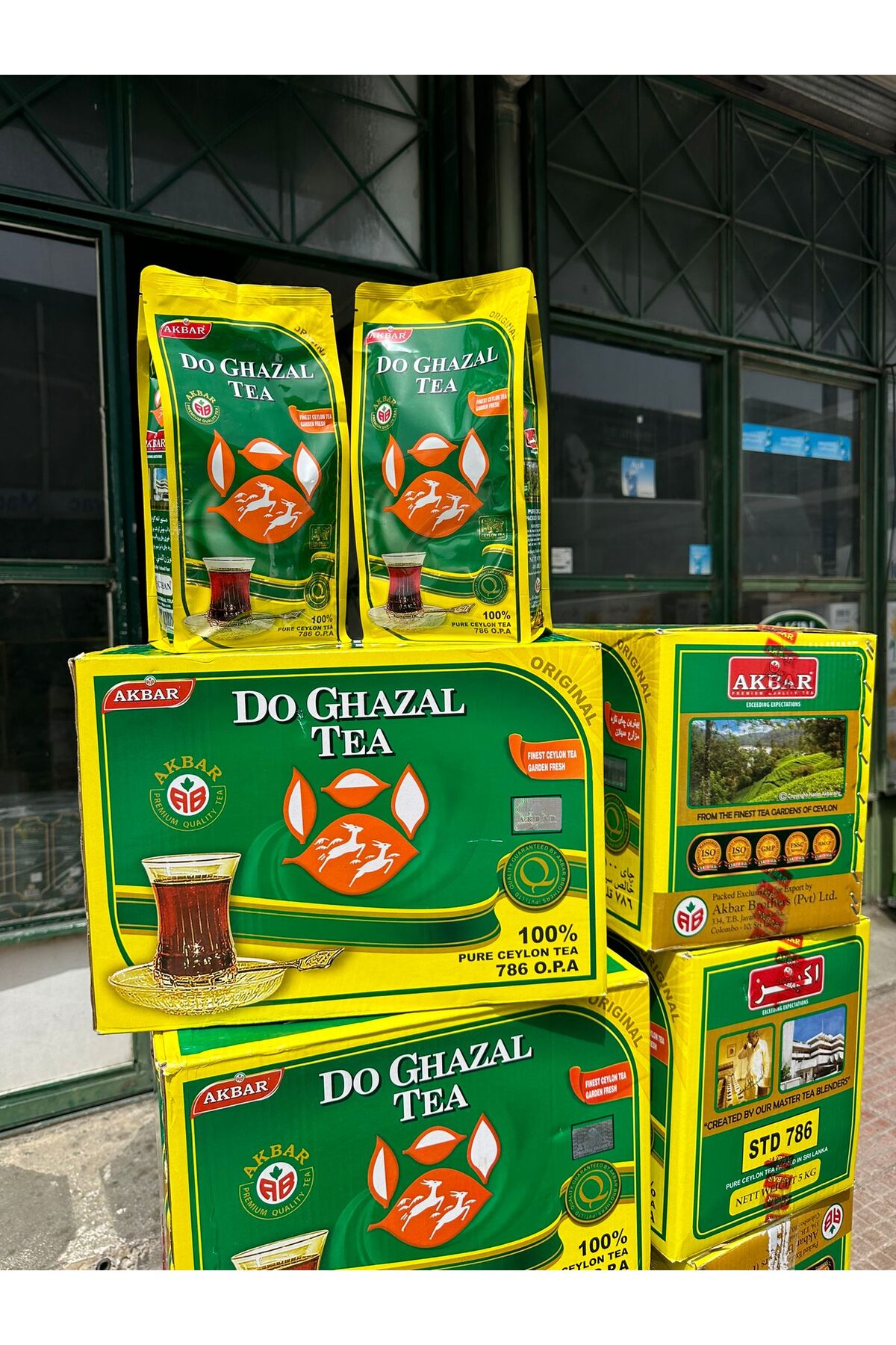 Do Ghazal Tea Do Ghazal Siyah Yapraklı 450g Kese 2'li Fiyatı, Yorumları ...