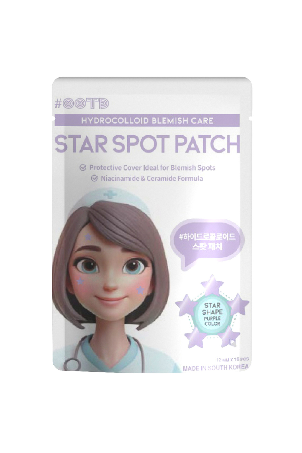 OOTD Star Spot Akne Patch Mor Renk Fiyatı, Yorumları - Trendyol