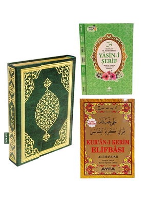 📚 Elif Ba Kitapları ile Keşfedin! Hayal gücünüze yolculuk için hemen ...