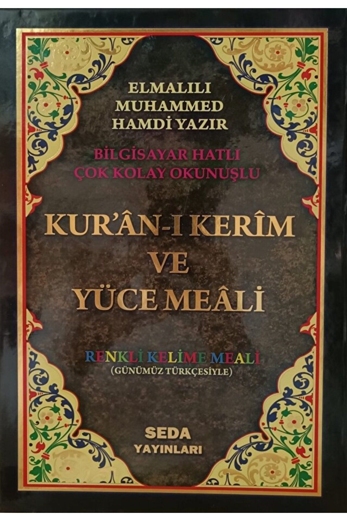 Seda Yayınları Kur'an-ı Kerim ve Yüce Meali Renkli Kelime Meali (Orta Boy, Kod: 048)Fiyatı ...