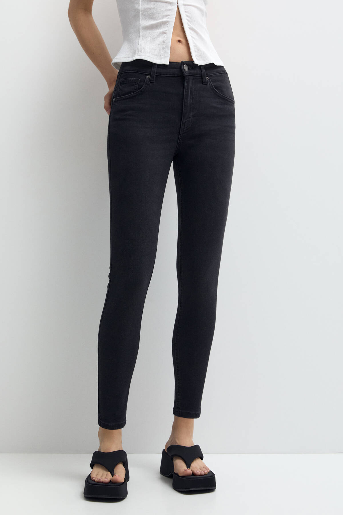Pull & Bear Push up skinny jean Fiyatı, Yorumları - Trendyol