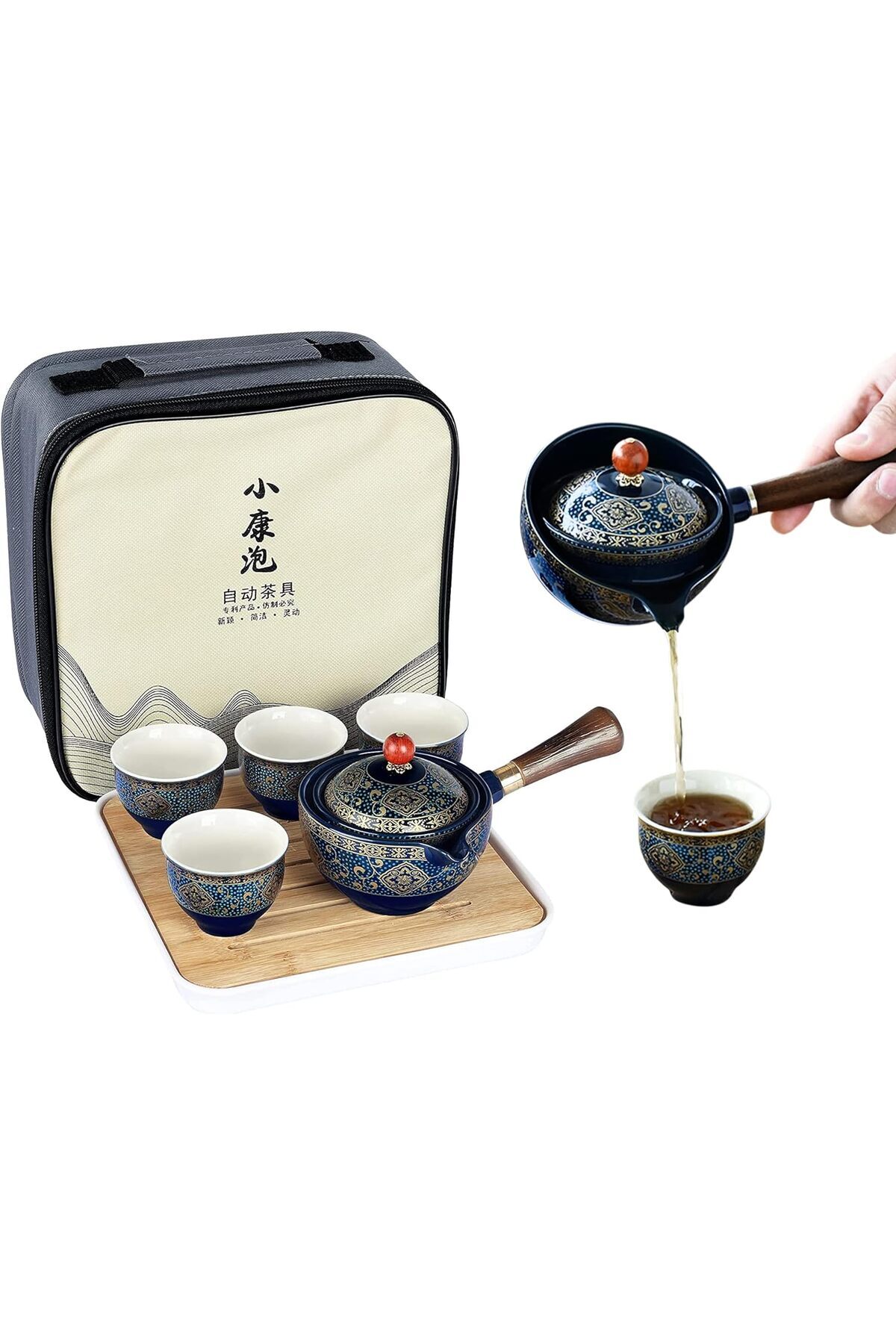 fanquare Taşınabilir Kungfu Çay Seti - 1 Çaydanlık ve 4 Çay Bardağı ile ...