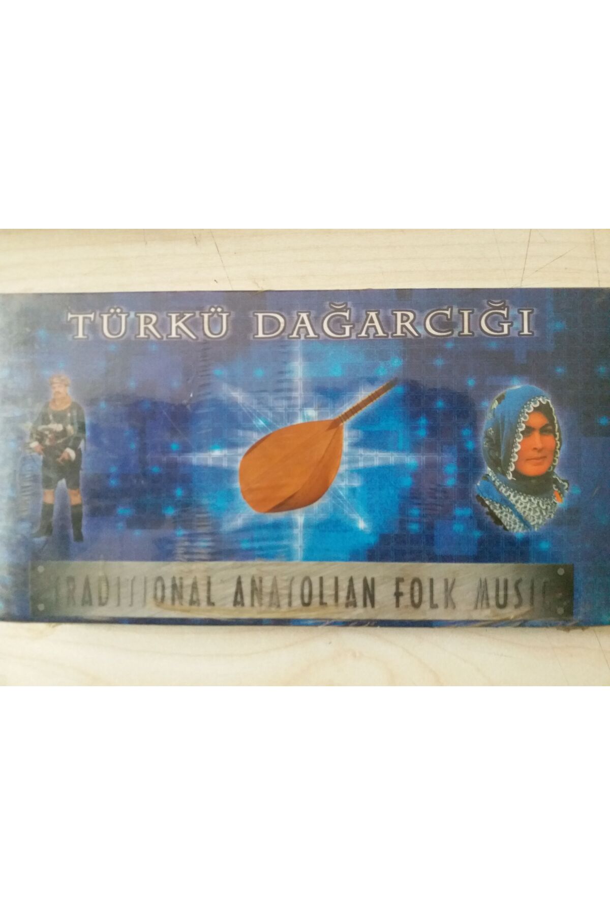 PLAKSAN TÜRKÜ DAĞARCIĞI "Güler Duman.Gulsen Kutlu.Hale Gür. 3 Kasr Bir ...