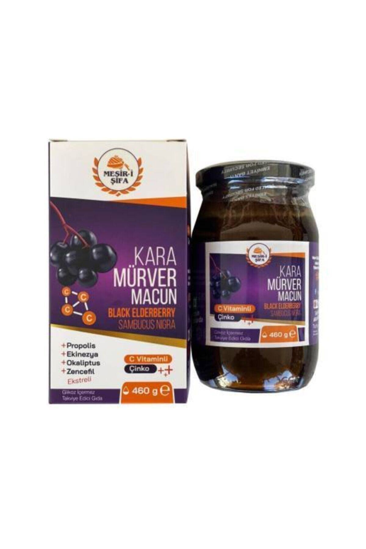 Genel Markalar Mesir-i Şifa Kara Mürver Macun 460gr Fiyatı, Yorumları ...