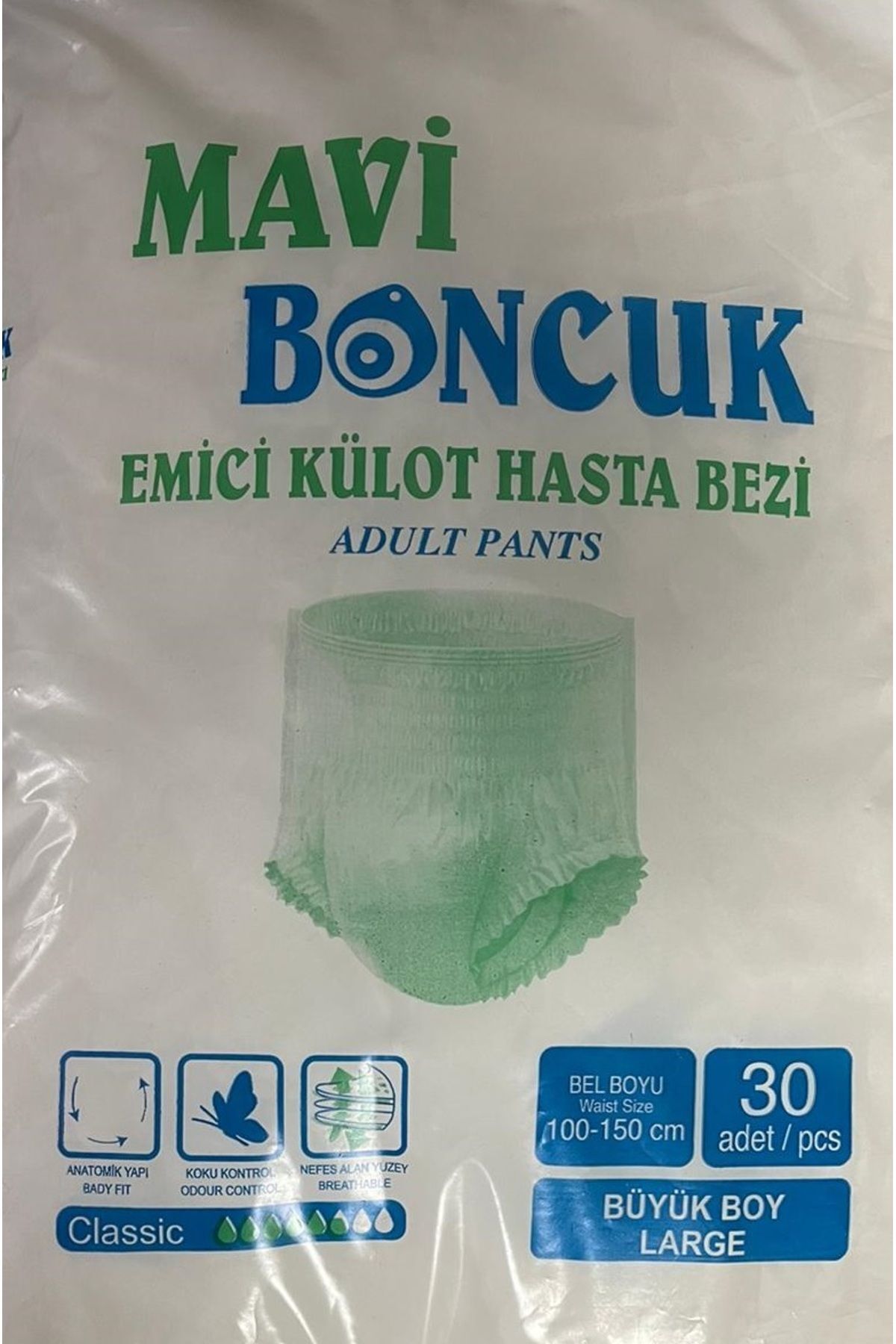 Mavi Boncuk MAVİ BONCUK KÜLOT HASTA BEZİ L - Fiyatı, Yorumları